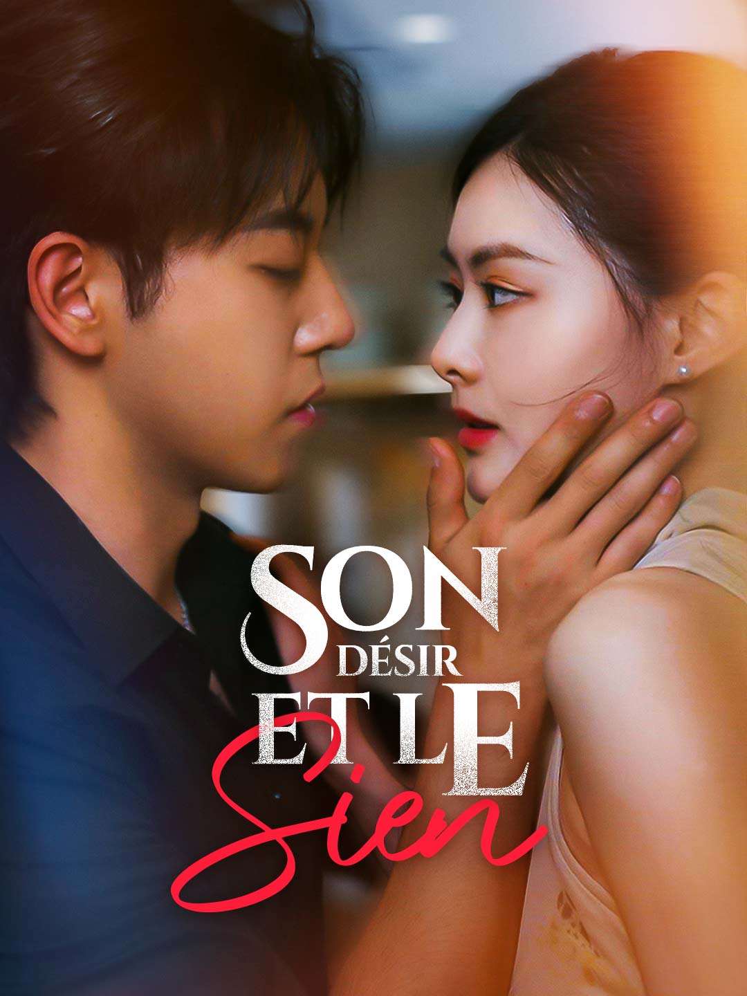 Episode 15 - Son Désir et le Sien | ReelShort