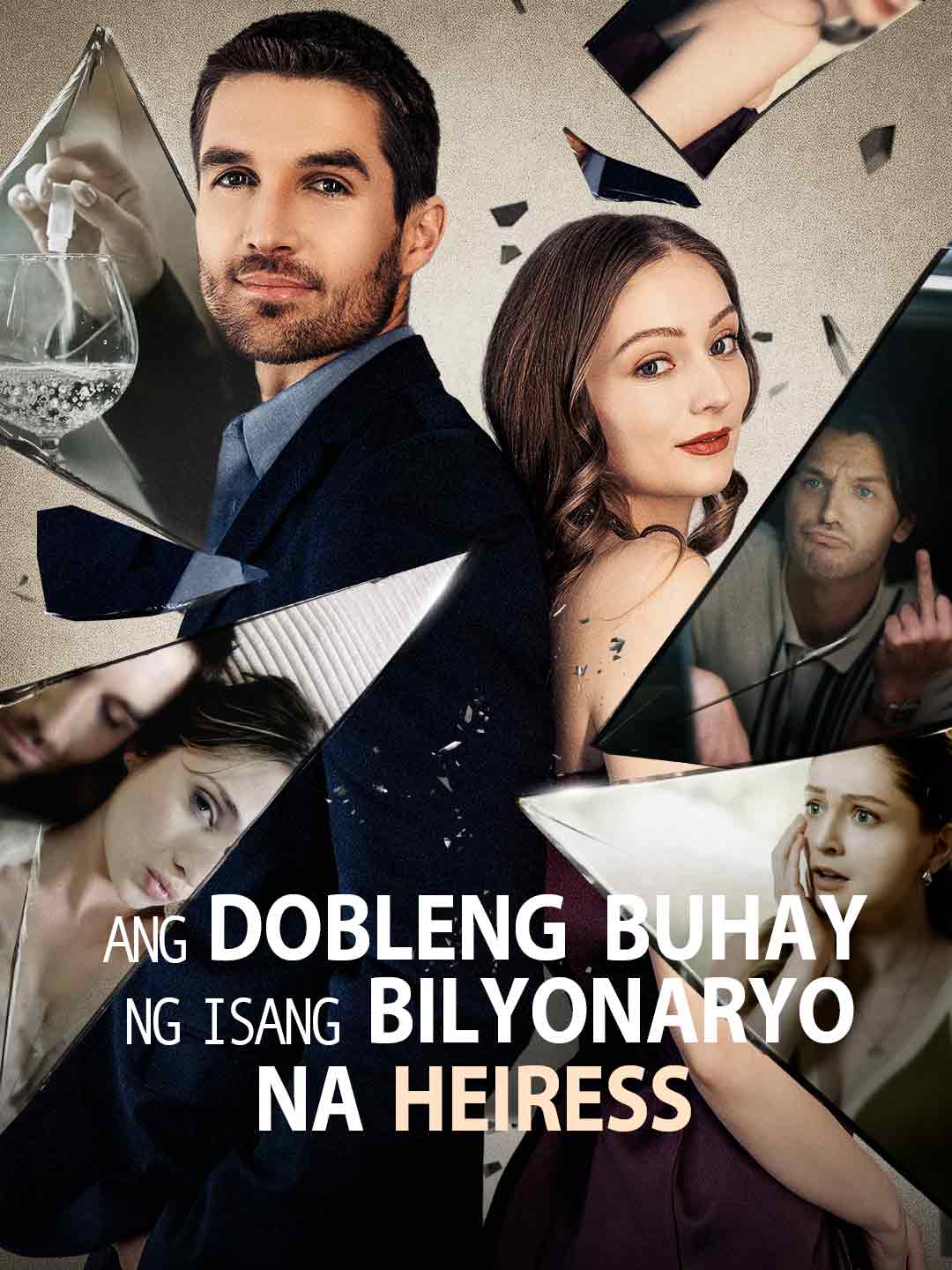 Ang Dobleng Buhay ng Isang Bilyonaryo na Heiress Movie Watch Online | ReelShort
