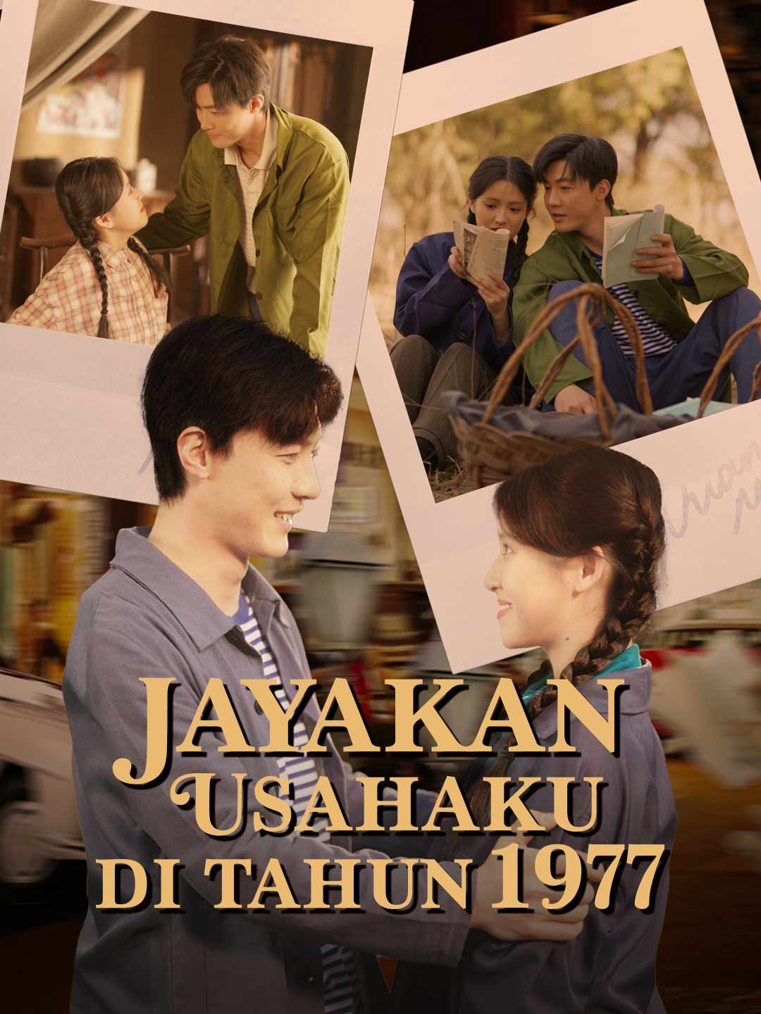 Episode 18 - Jayakan Usahaku di Tahun 1977 | ReelShort