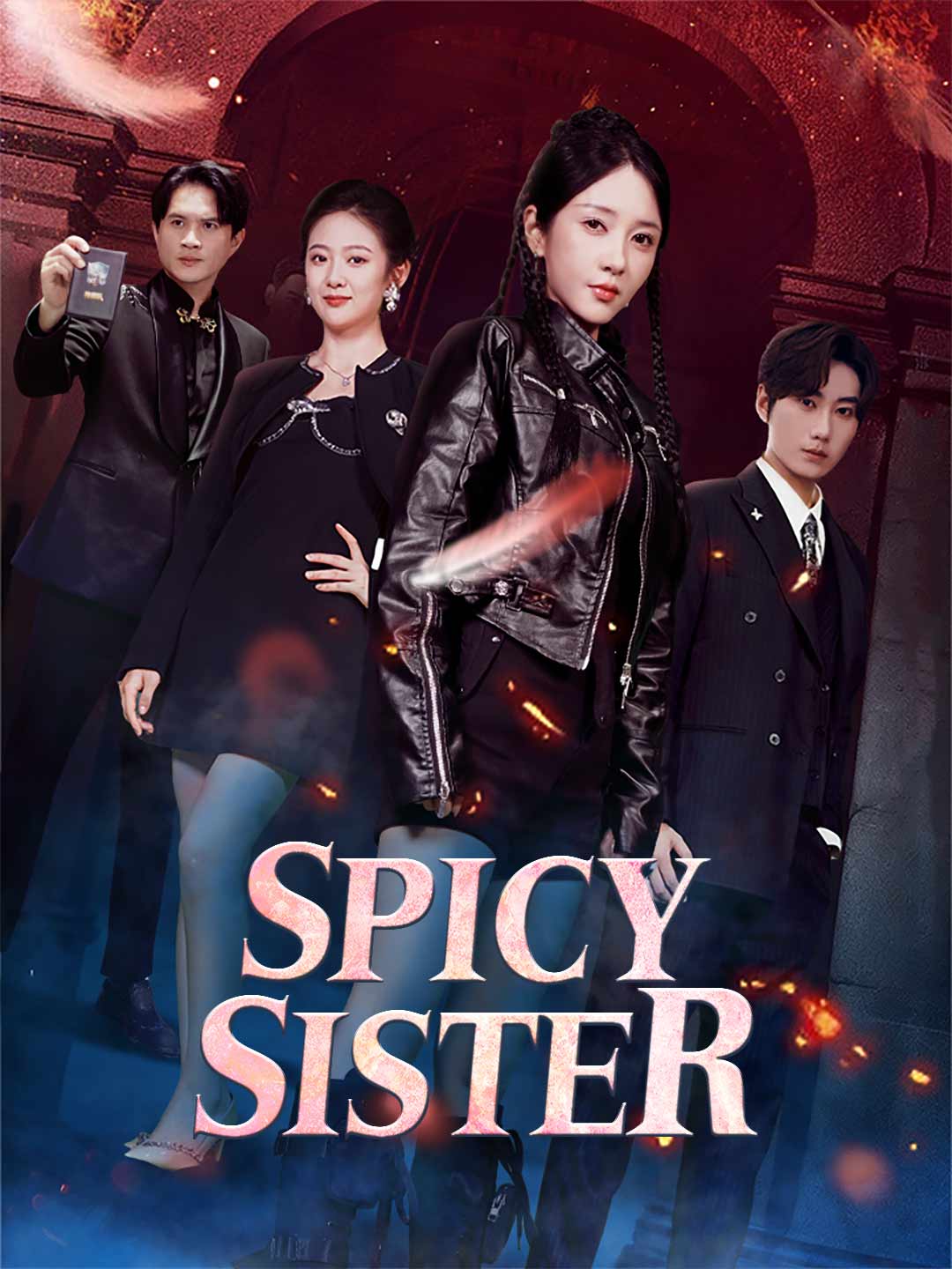 Episode 4 - Spicy Sister | ReelShort