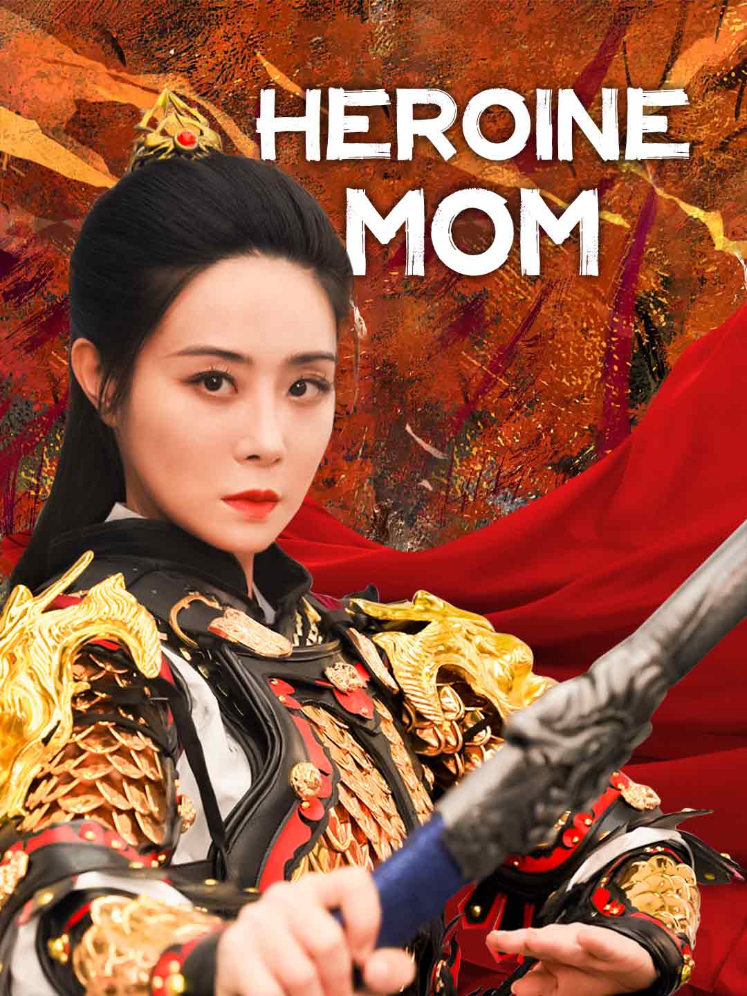 Heroine Mom Movie Watch Online | ReelShort