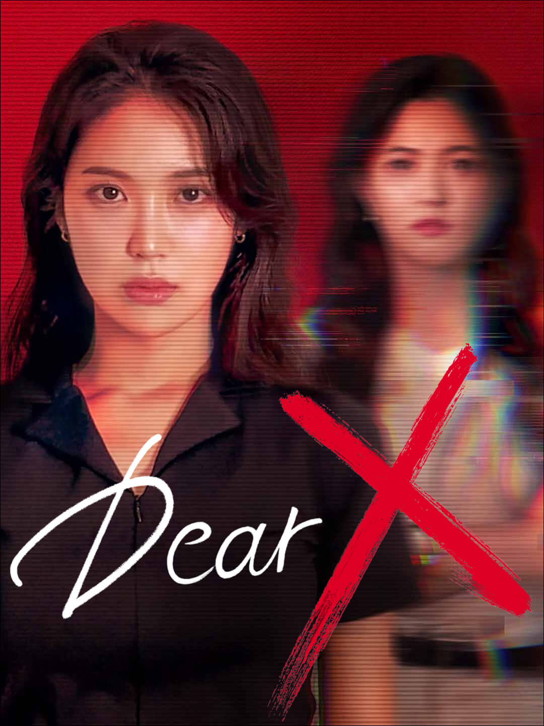 Episode 2 - Dear X | ReelShort