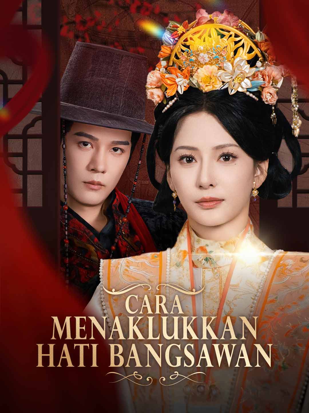 Episode 41 - Cara Menaklukkan Hati Bangsawan | ReelShort