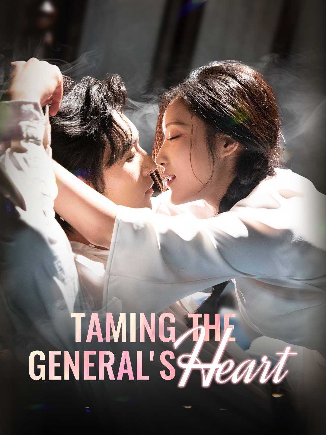 Episode 77 - Taming the General's Heart | ReelShort