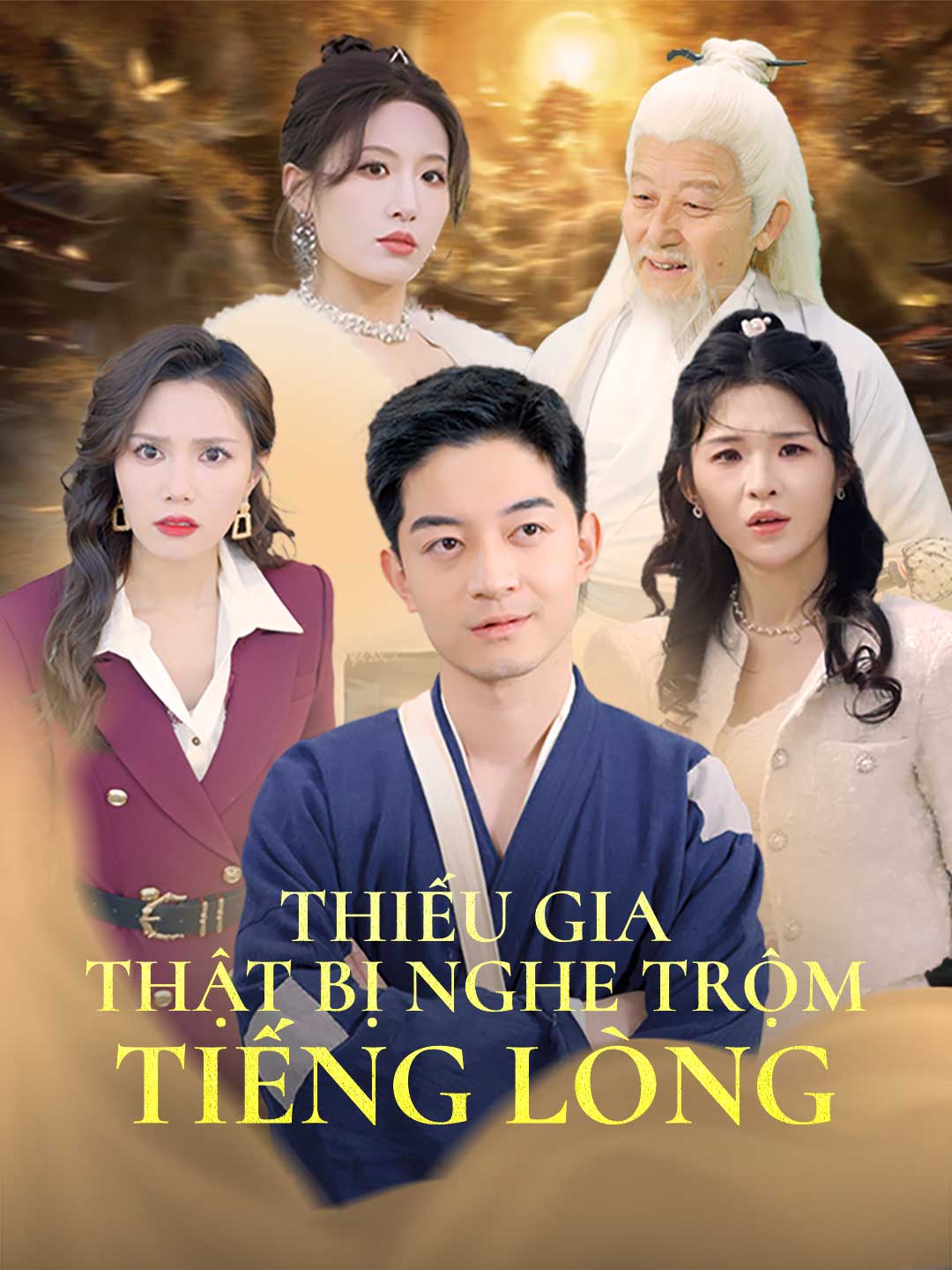 Episode 41 - Thiếu Gia Thật Bị Nghe Trộm Tiếng Lòng | ReelShort