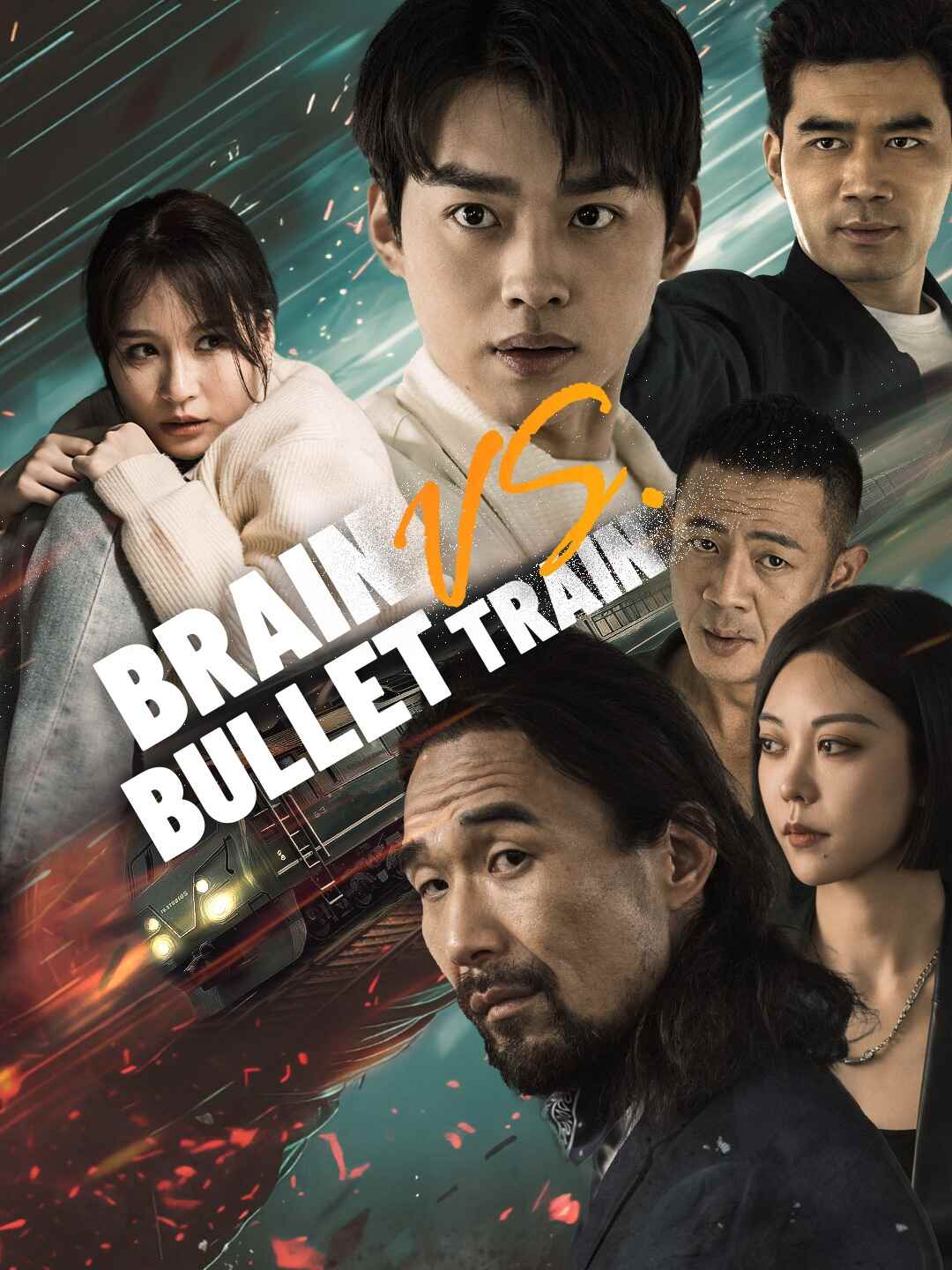 Brain vs. Bullet Train Movie Watch Online | ReelShort