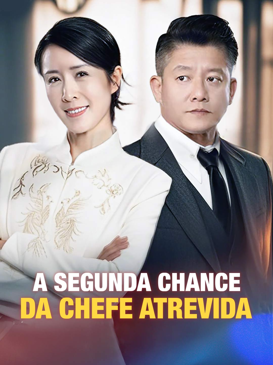 A Segunda Chance da Chefe Atrevida Assistir filmes online | ReelShort