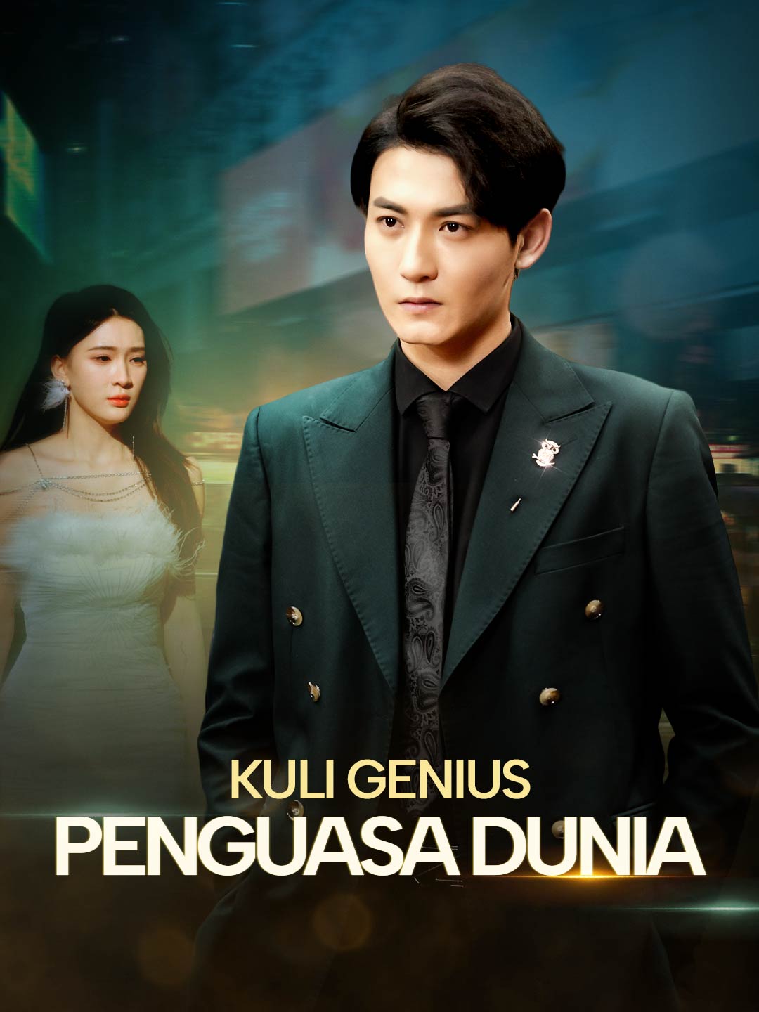 Episode 73 - Kuli Genius Penguasa Dunia | ReelShort