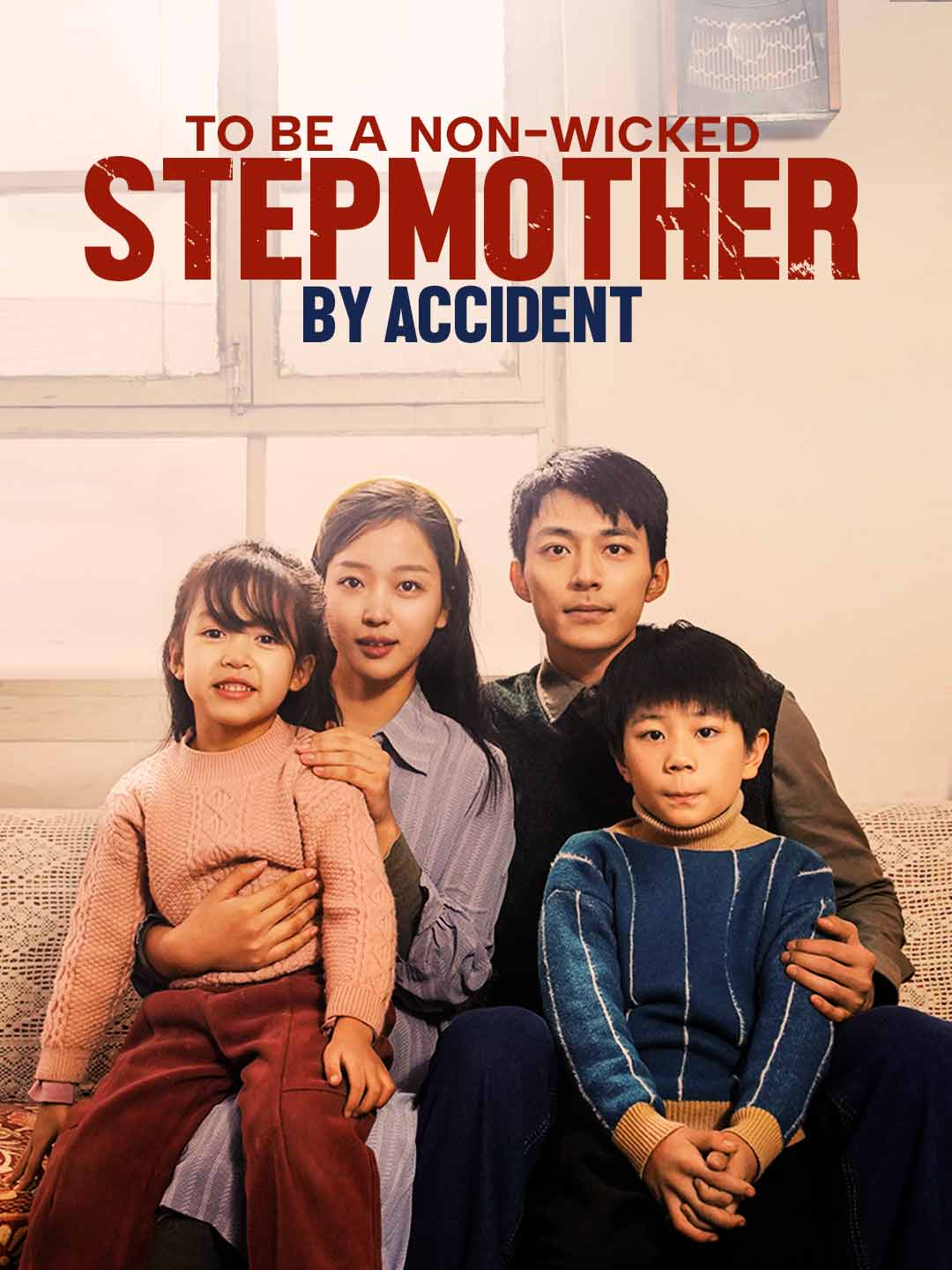 Episode 1 - To Be a Non-Wicked Stepmother by Accident | ReelShort