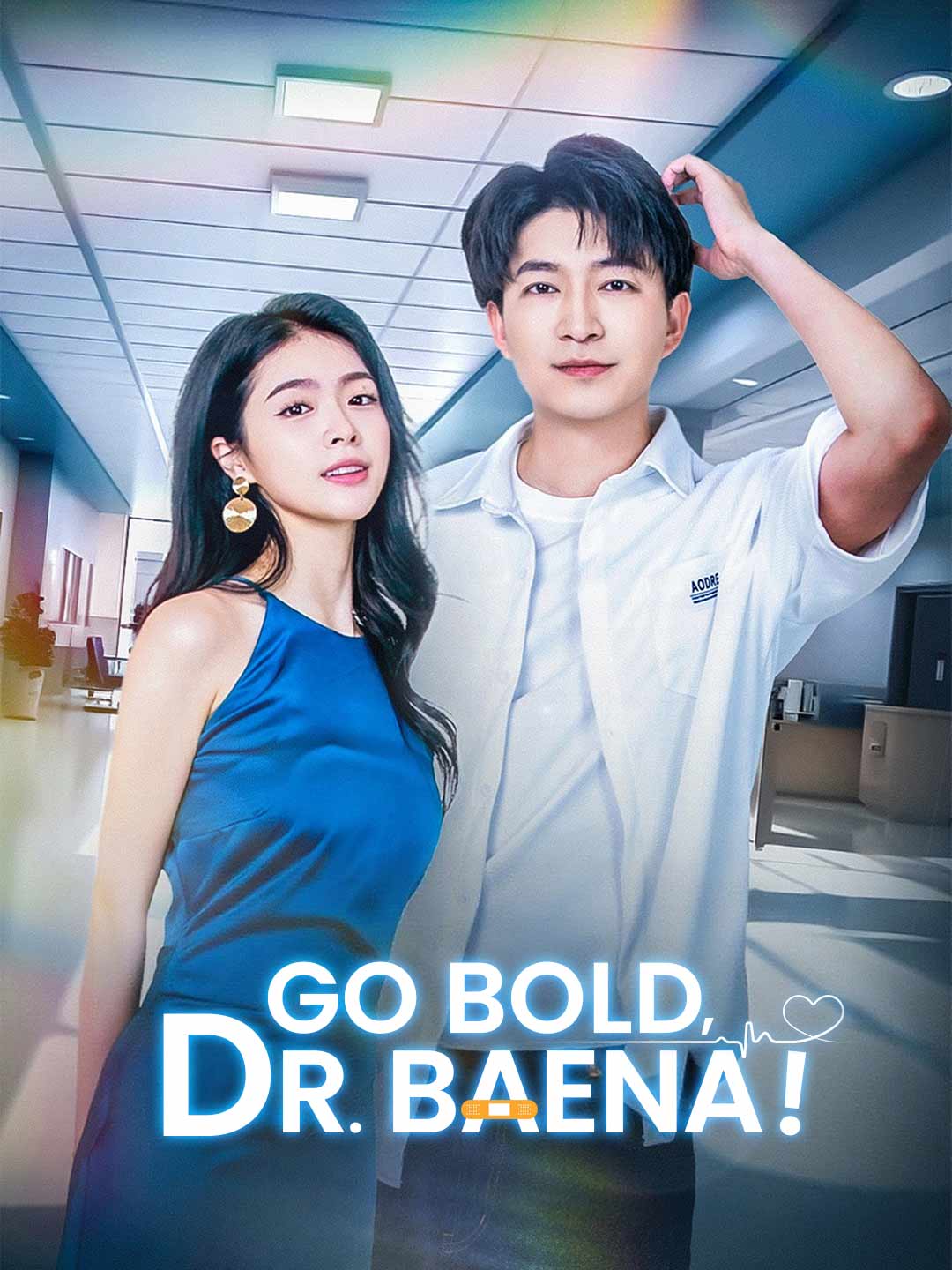 Episode 60 - Go Bold, Dr. Baena! | ReelShort