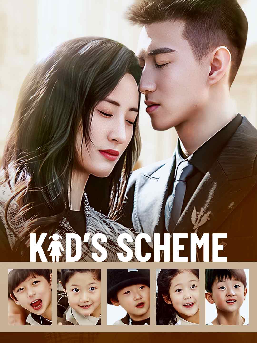 Kid’s Scheme Movie Watch Online | ReelShort