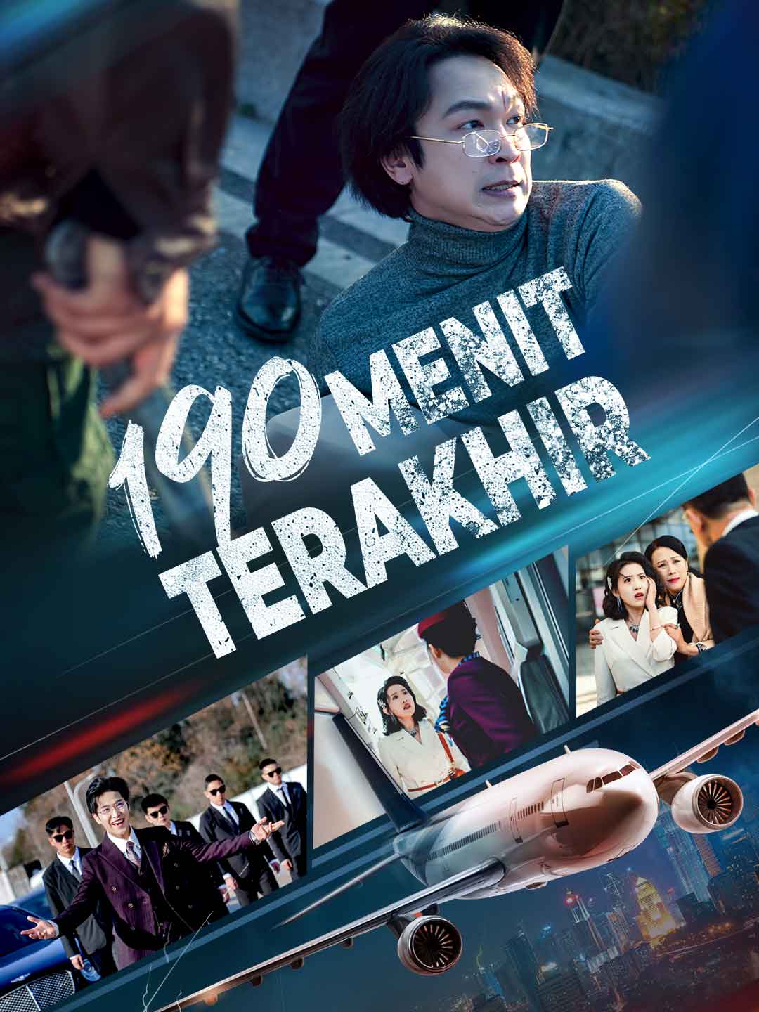 Episode 9 - 190 Menit Terakhir | ReelShort