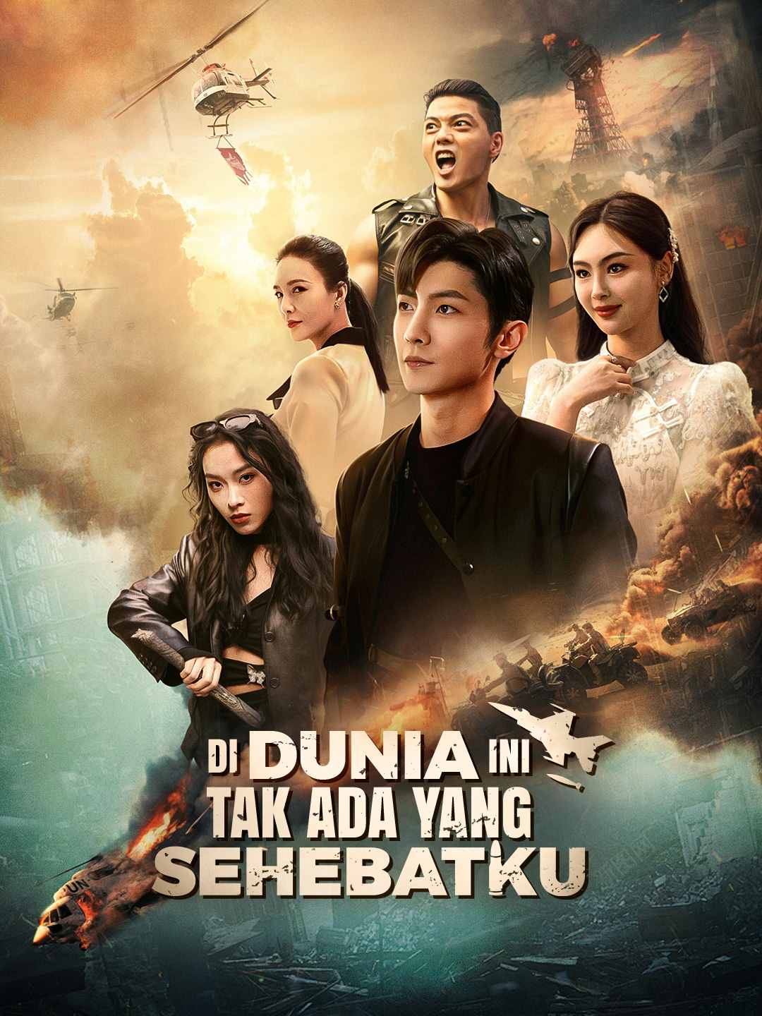 Di Dunia Ini Tak Ada yang Sehebatku Tonton Film Online | ReelShort Di Dunia Ini Tak Ada yang Sehebatku Tonton Film Online | ReelShort