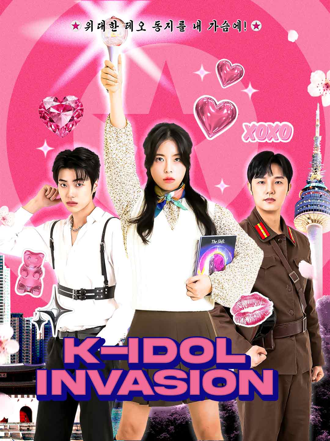Episode 11 - K-Idol Invasion | ReelShort