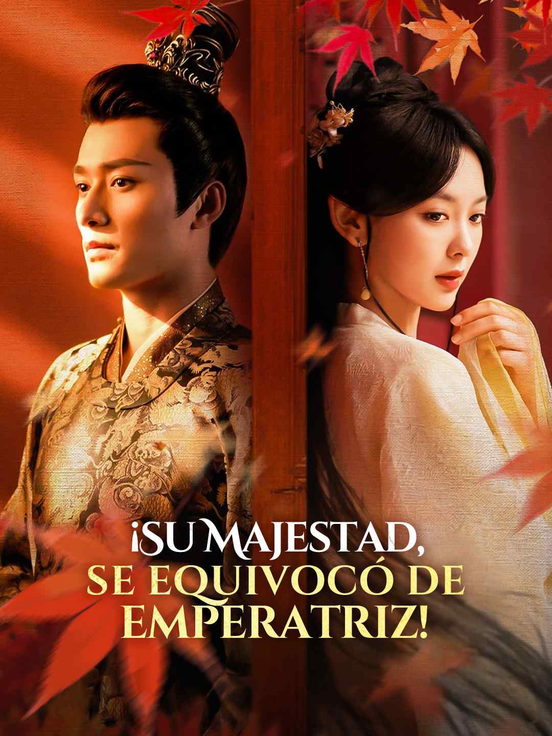 Episodio 75 - ¡Su Majestad, se equivocó de emperatriz! | ReelShort