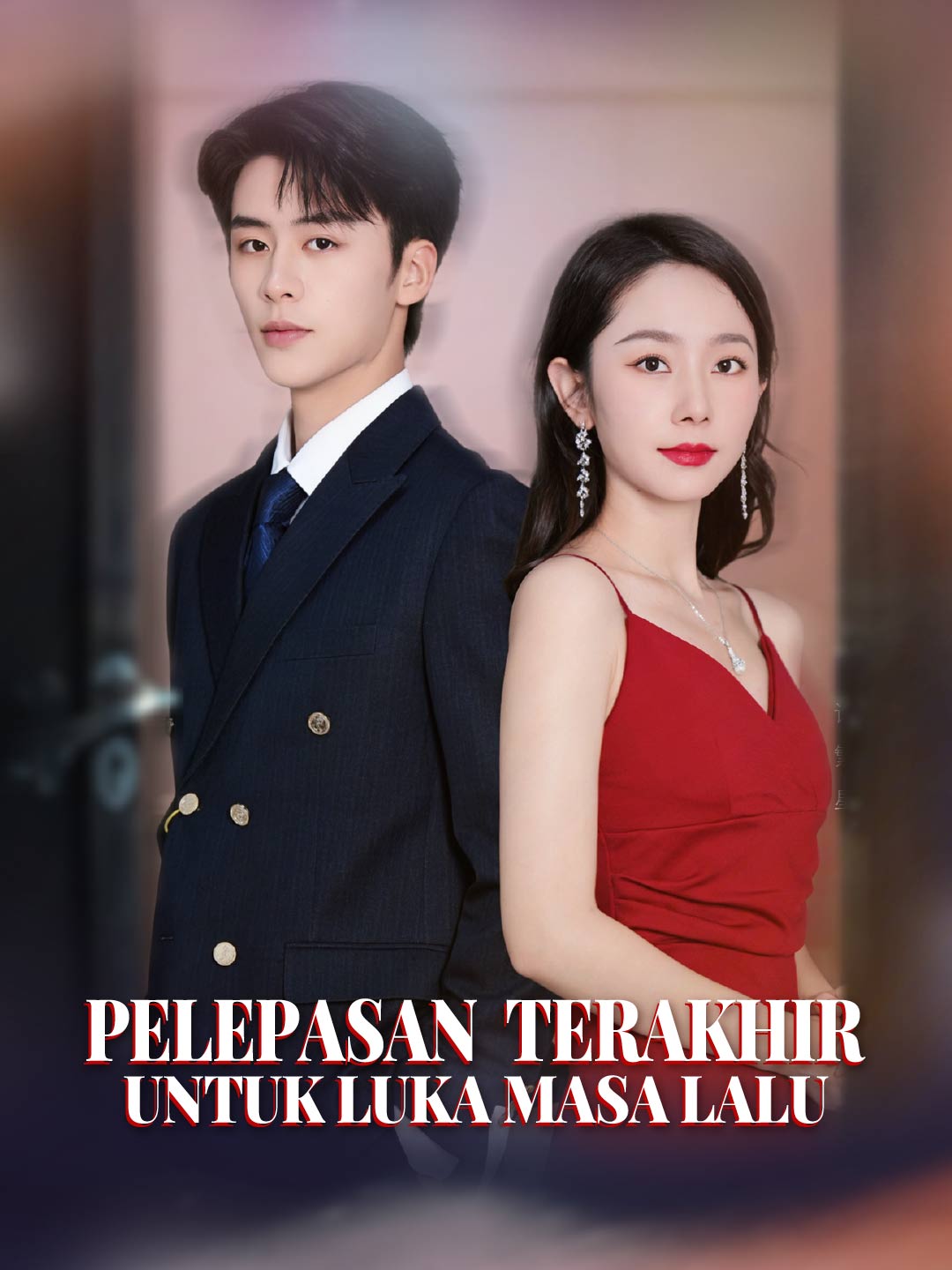 Episode 19 - Pelepasan Terakhir untuk Luka Masa Lalu | ReelShort