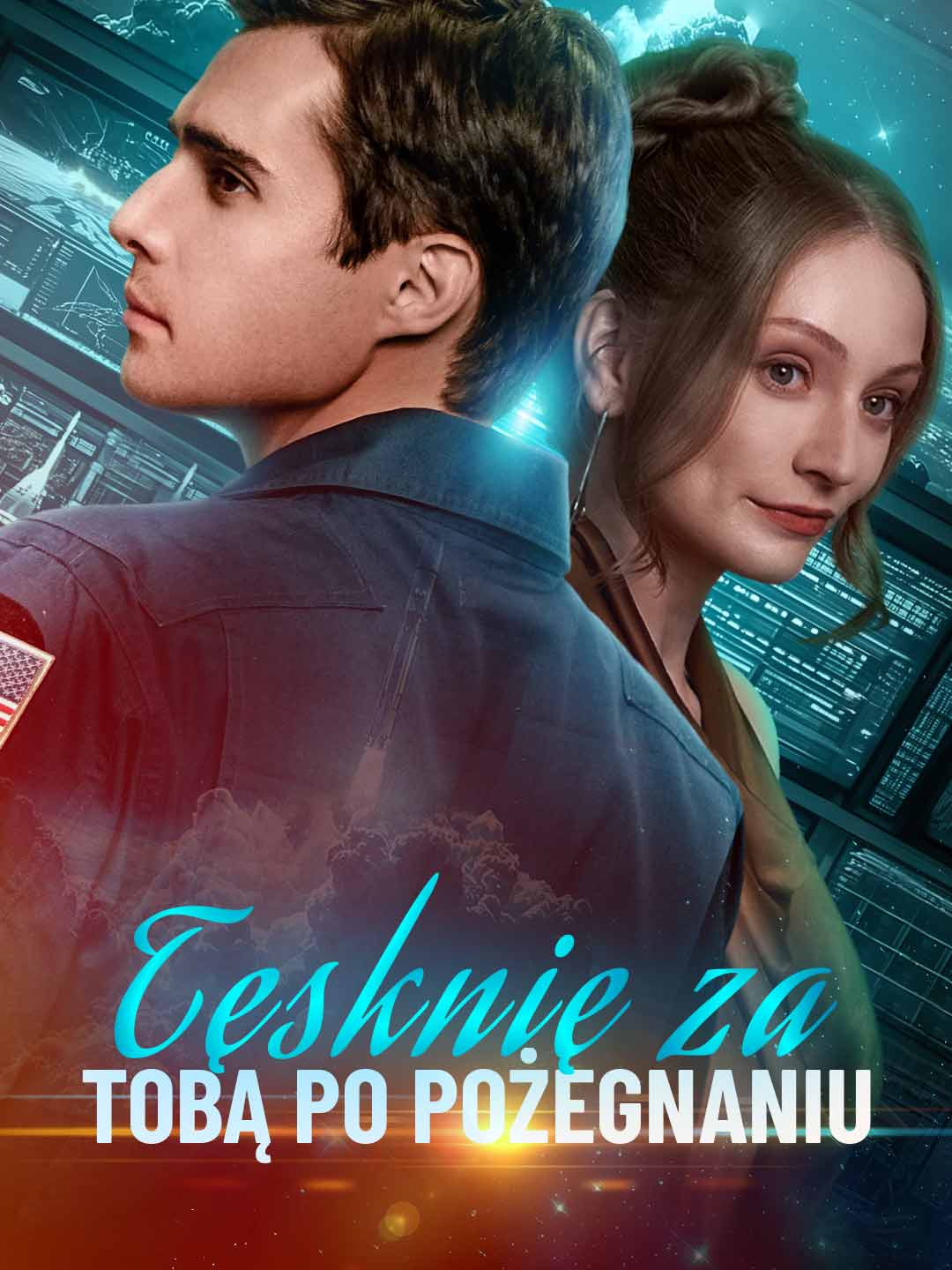 Film Tęsknię za tobą po pożegnaniu do obejrzenia online | ReelShort