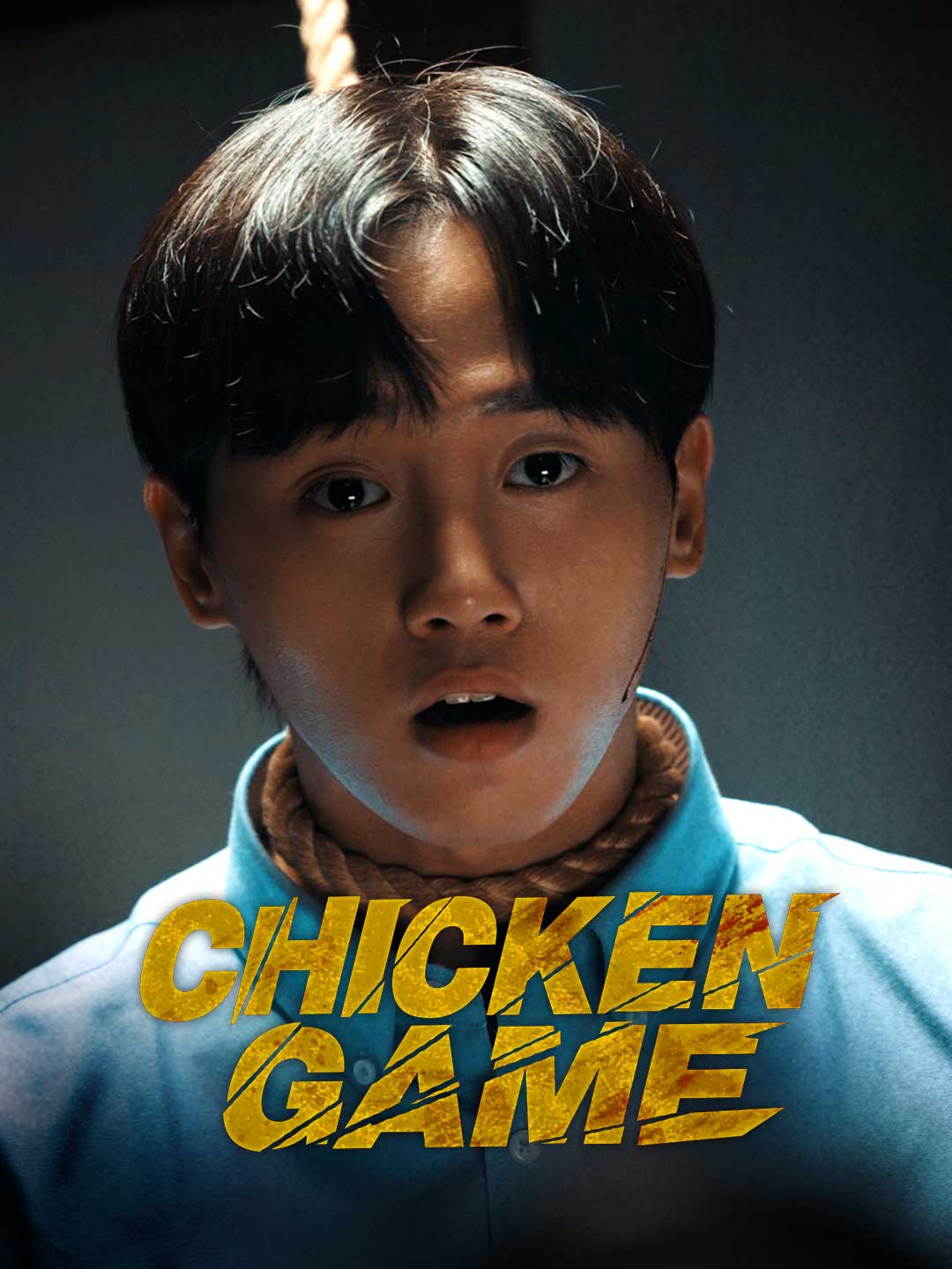 Episode 18 - Chicken Game | ReelShort