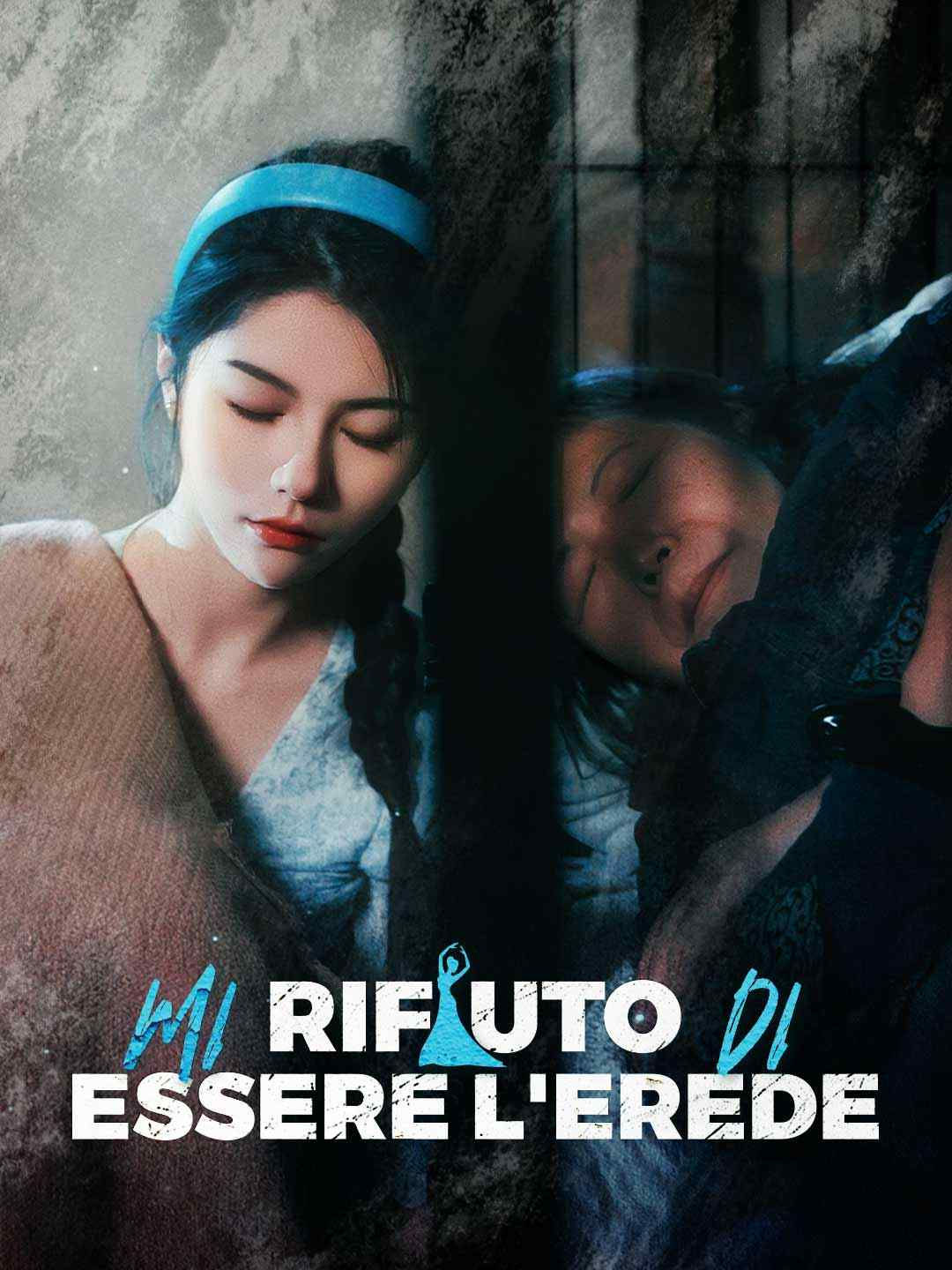 Episodio 2 - Mi Rifiuto di Essere l'Erede | ReelShort