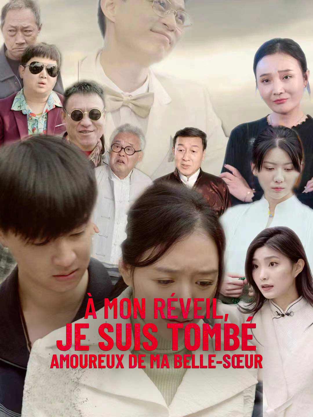 Épisode 3 - À mon réveil, je suis tombé amoureux de ma belle-sœur ...