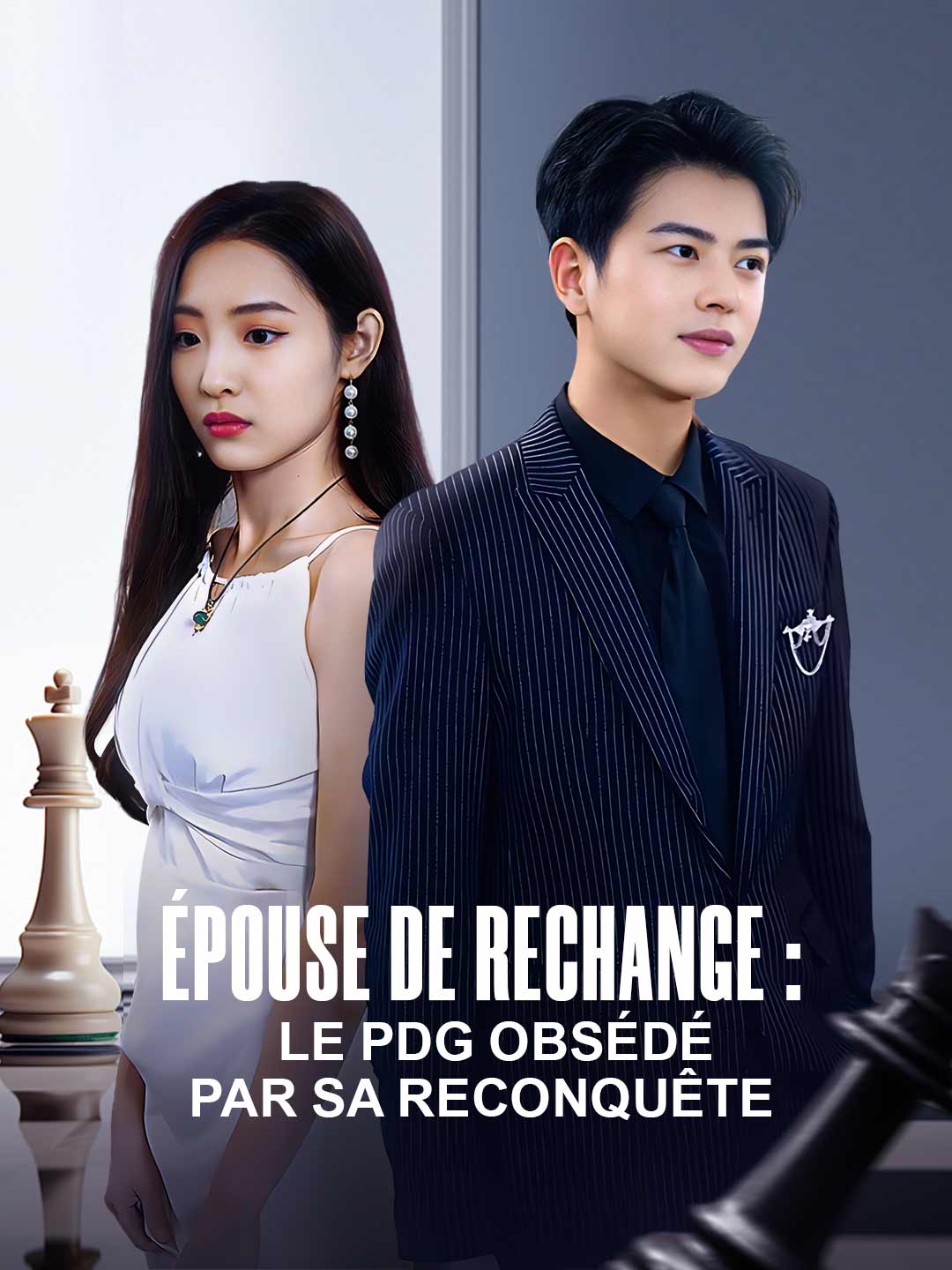 Épouse de Rechange: Le PDG Obsédé par sa Reconquête Regarder le film en ...