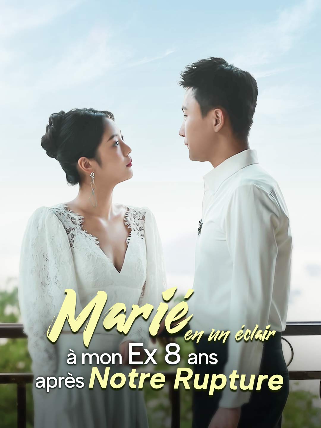 Épisode 5 - Marié en un éclair à mon ex 8 ans après notre rupture | ReelShort