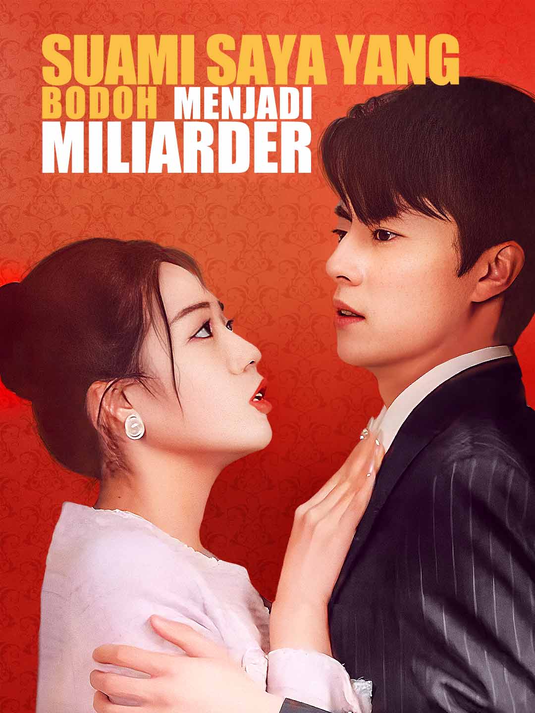 Episode 5 - Suami Saya yang Bodoh Menjadi Miliarder | ReelShort