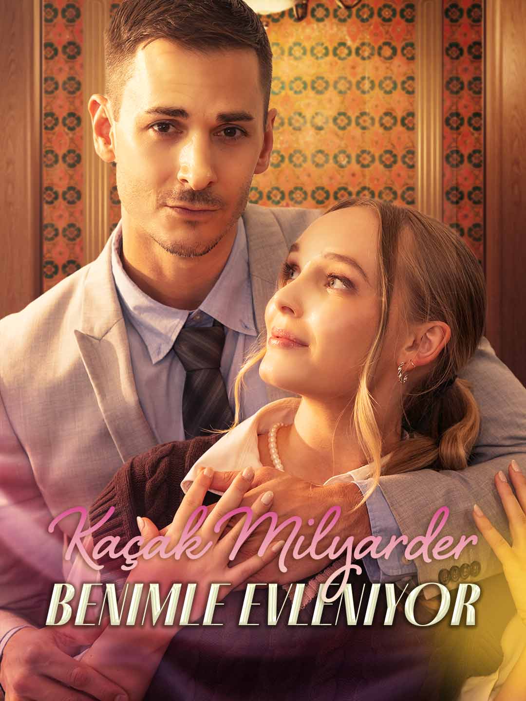 Kaçak Milyarder Benimle Evleniyor Filmi Çevrimiçi İzle | ReelShort