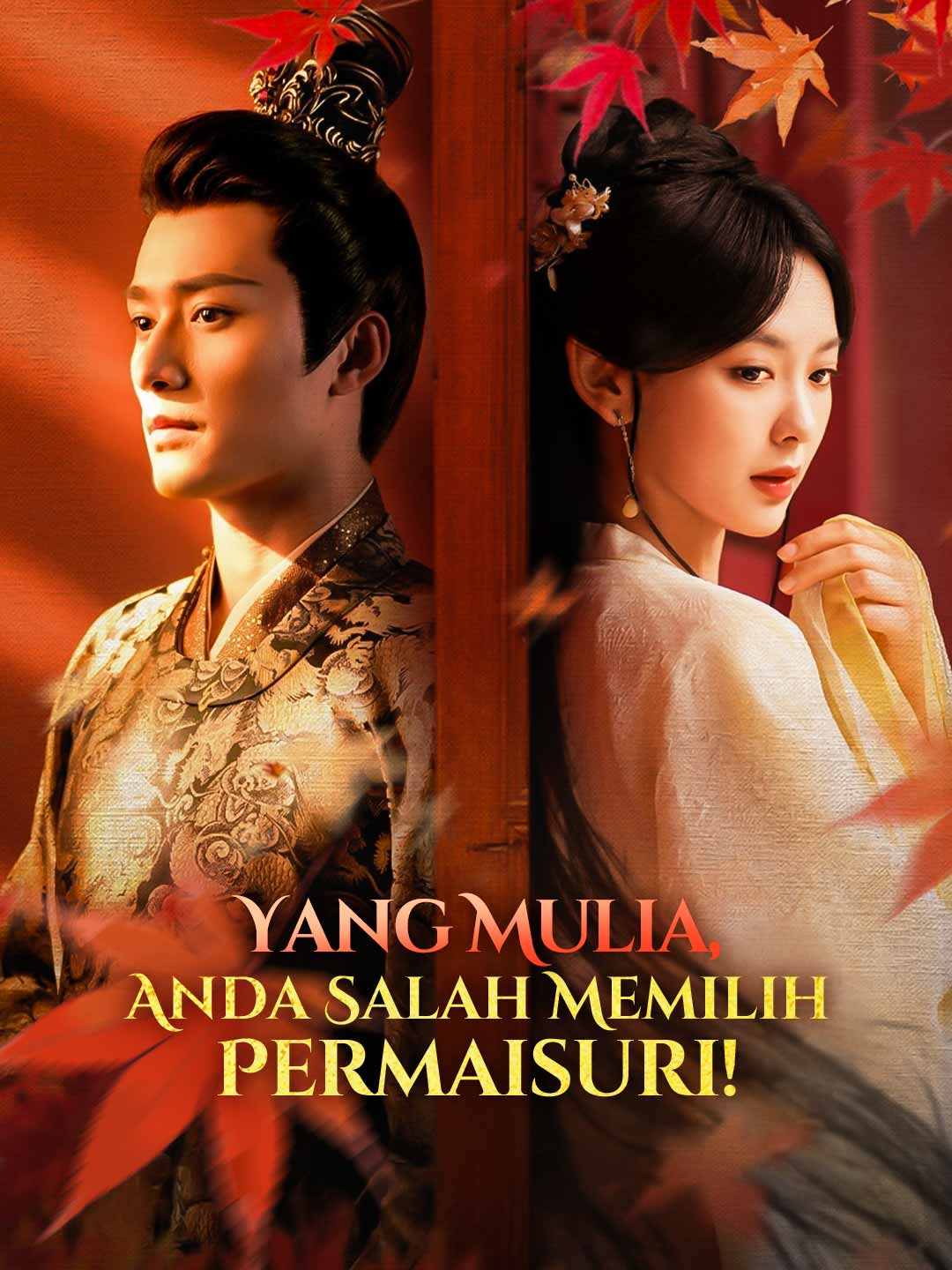 Episode 3 - Yang Mulia, Anda Salah Memilih Permaisuri! | ReelShort