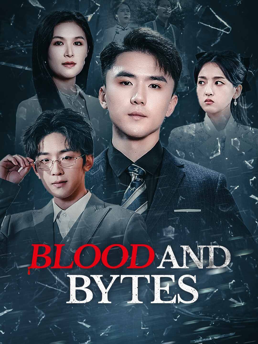Blood and Bytes Movie Watch Online | ReelShort