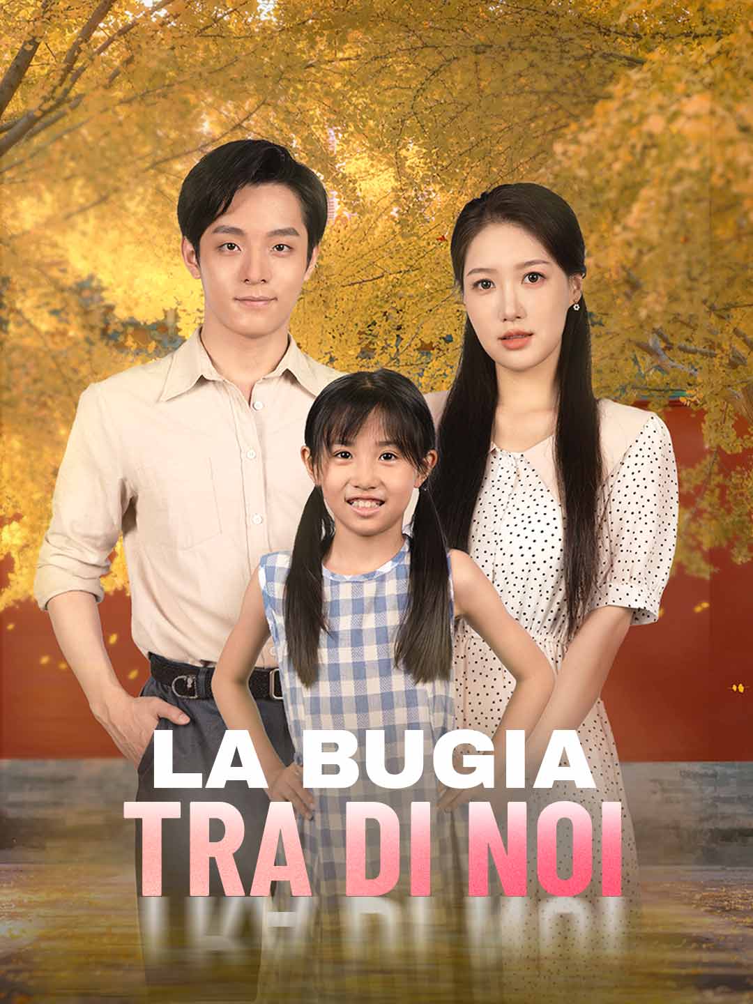 Episodio 7 - La bugia tra di noi | ReelShort