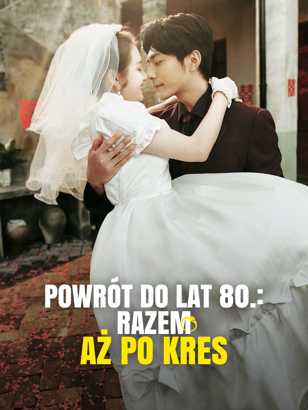 Film Powrót do lat 80.: Razem aż po kres do obejrzenia online | ReelShort