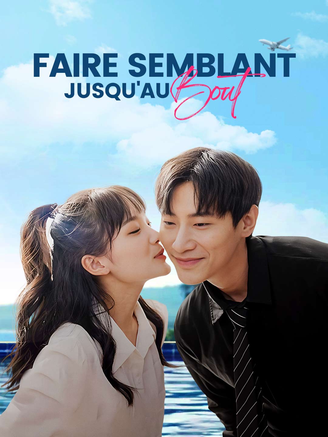 Épisode 18 - Faire Semblant Jusqu'au Bout | ReelShort