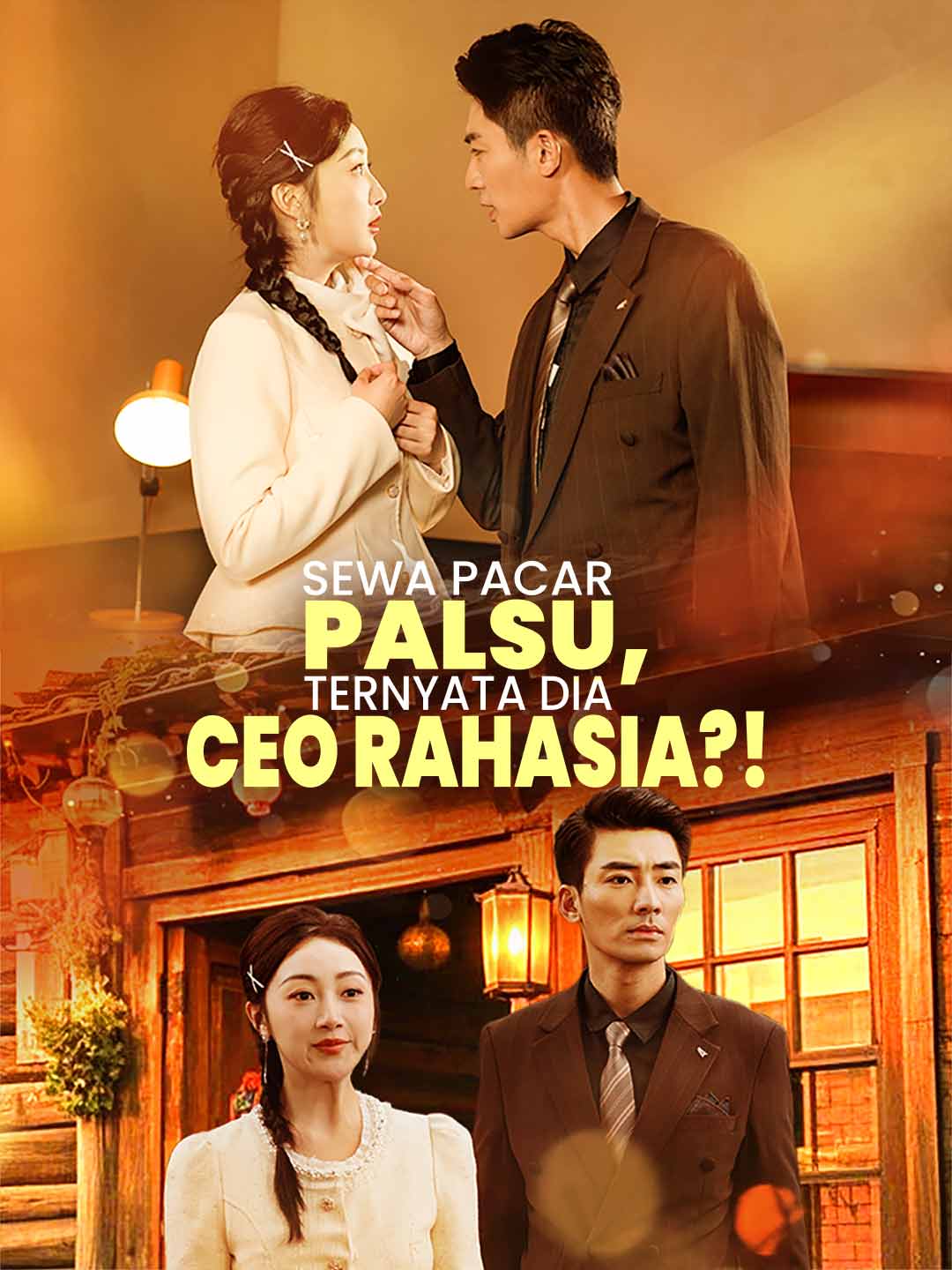 Sewa Pacar Palsu, Ternyata Dia CEO Rahasia?! Tonton Film Online | ReelShort