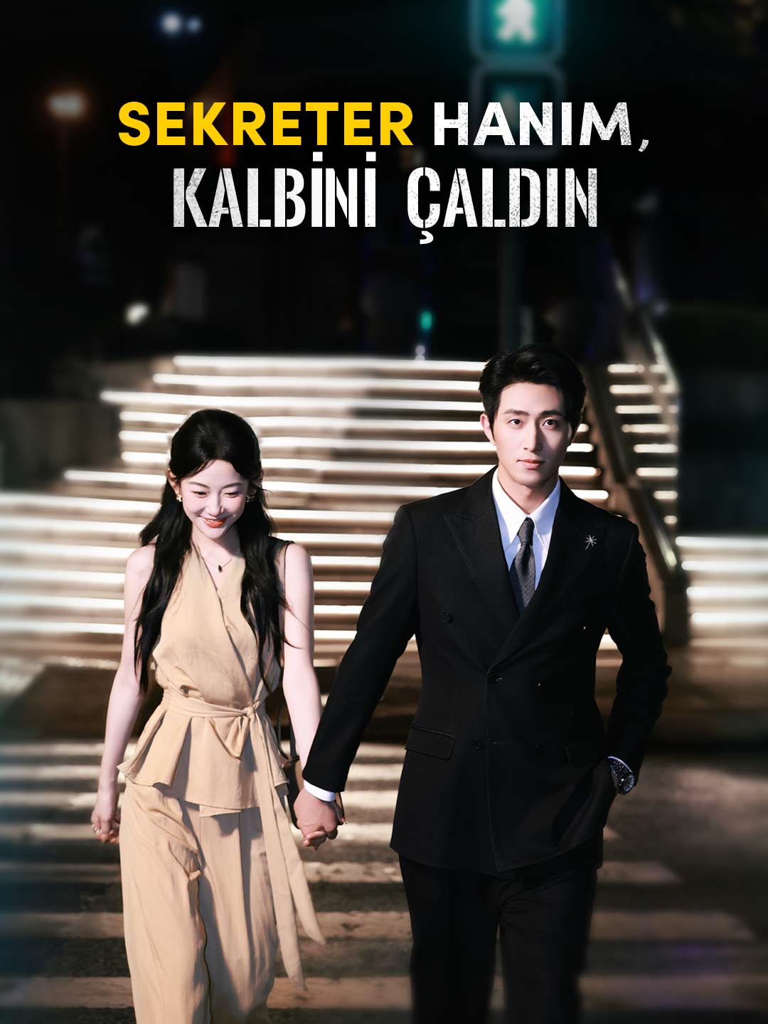 SEKRETER HANIM, KALBİNİ ÇALDIN Filmi Çevrimiçi İzle | ReelShort