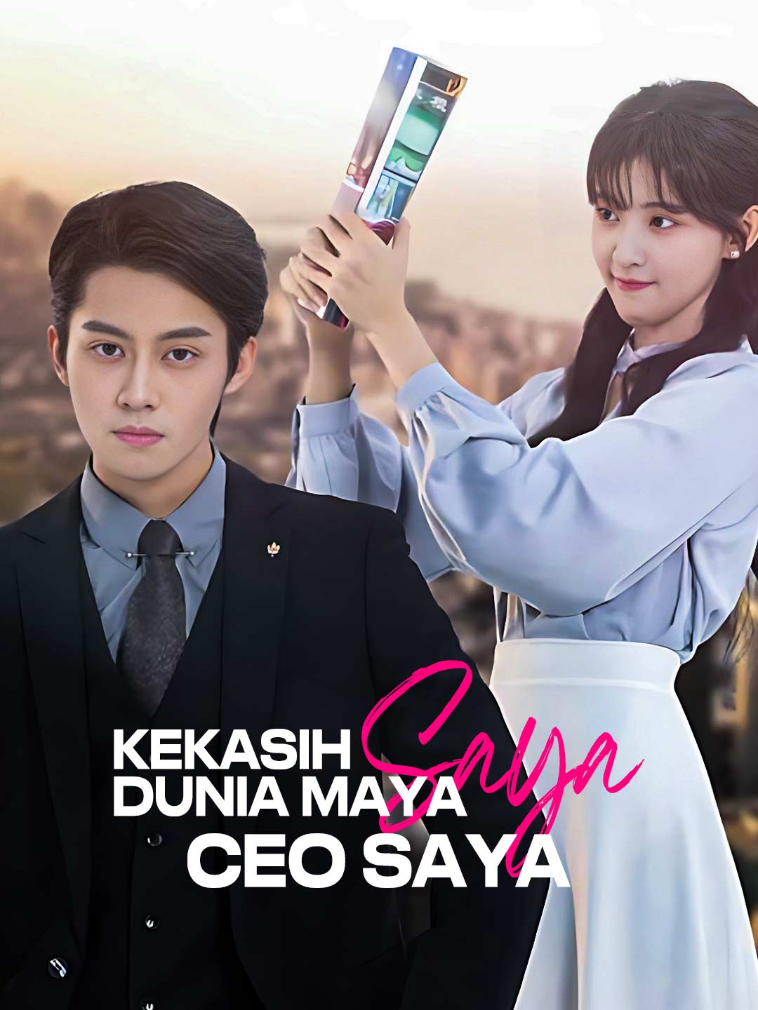 Episode 9 - Kekasih Dunia Maya Saya, CEO Saya | ReelShort