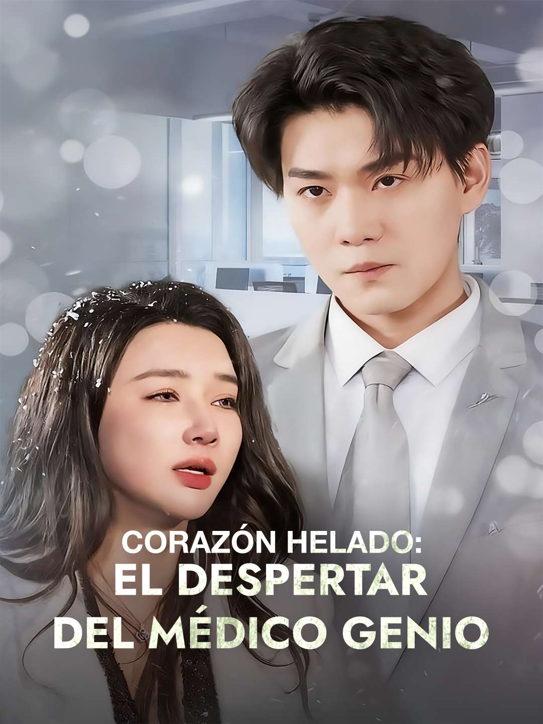 Episodio 64 - Corazón helado: el despertar del médico genio | ReelShort