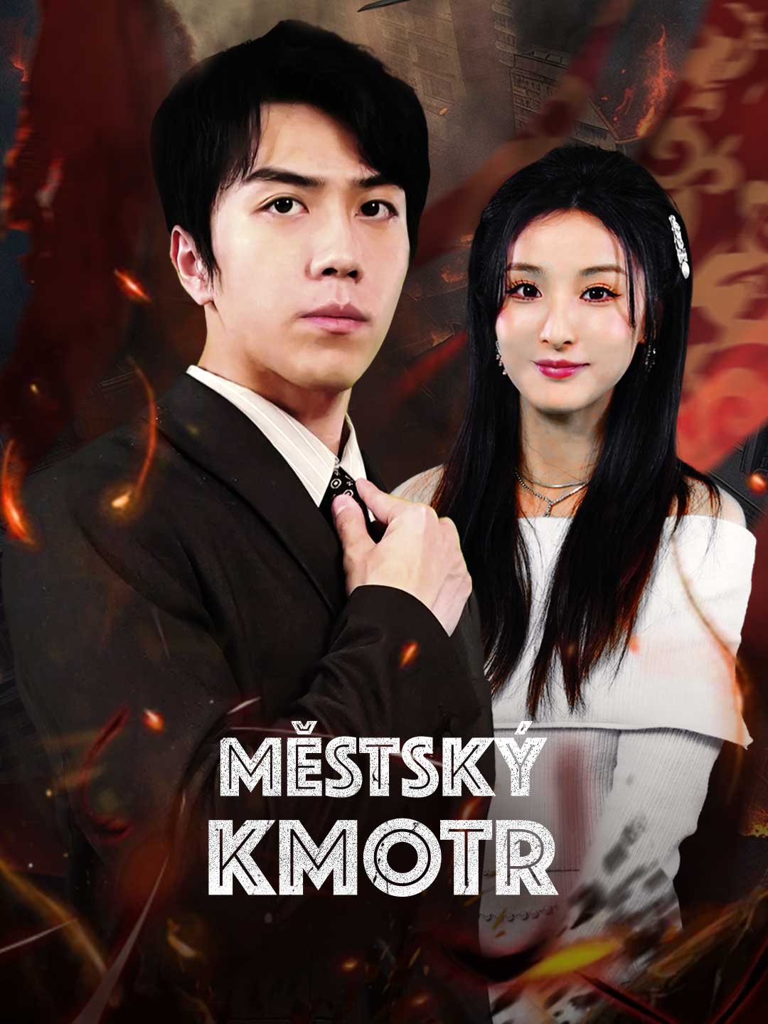 Episode 41 - Městský kmotr | ReelShort