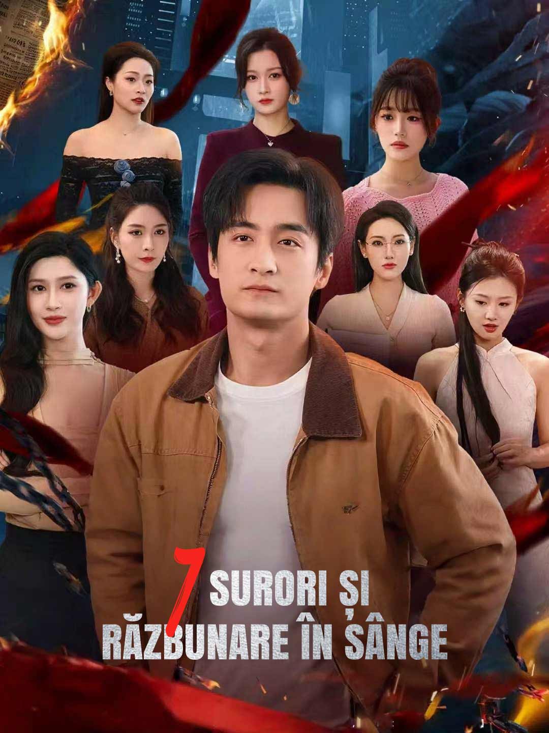 7 Surori și răzbunare în sânge Vizionează Film Online | ReelShort