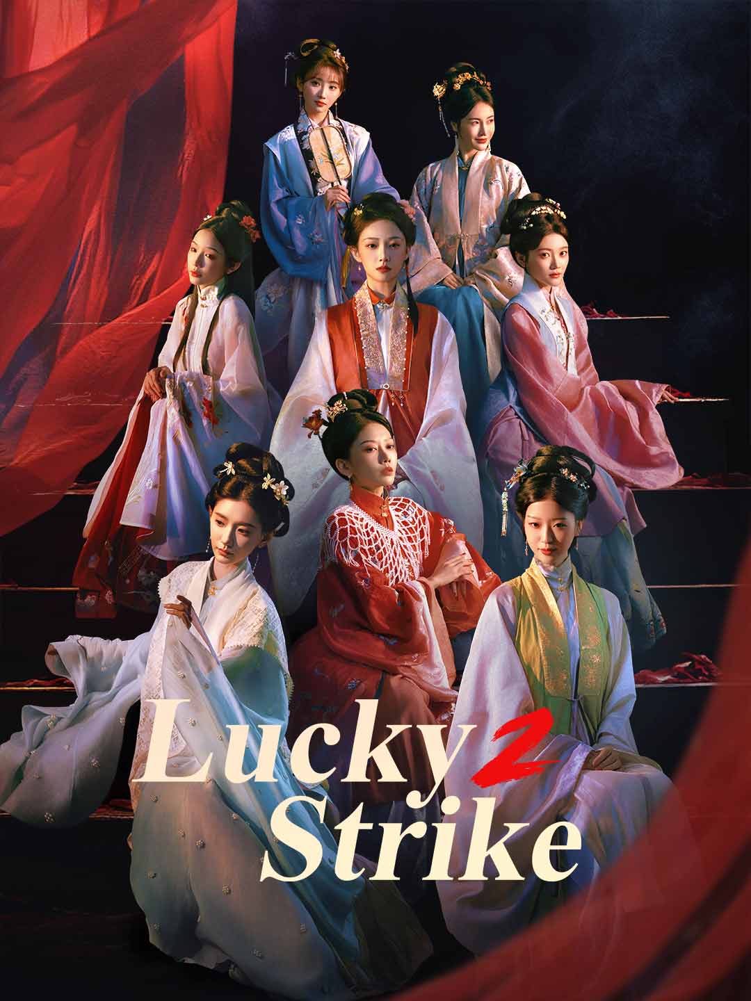 Episode 9 - Lucky Strike 2 | ReelShort