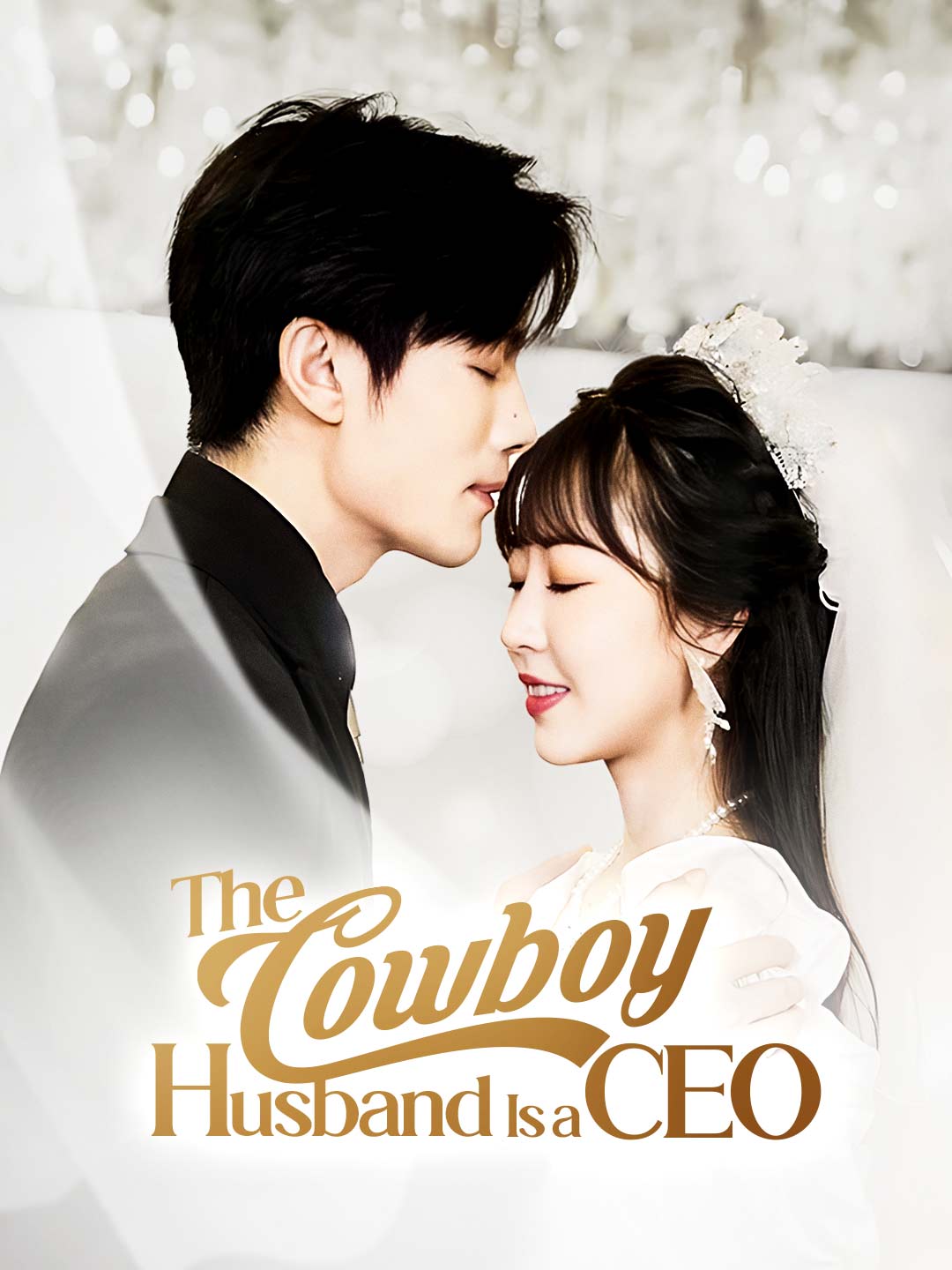 The Cowboy Husband Is a CEO Movie Watch Online | ReelShort