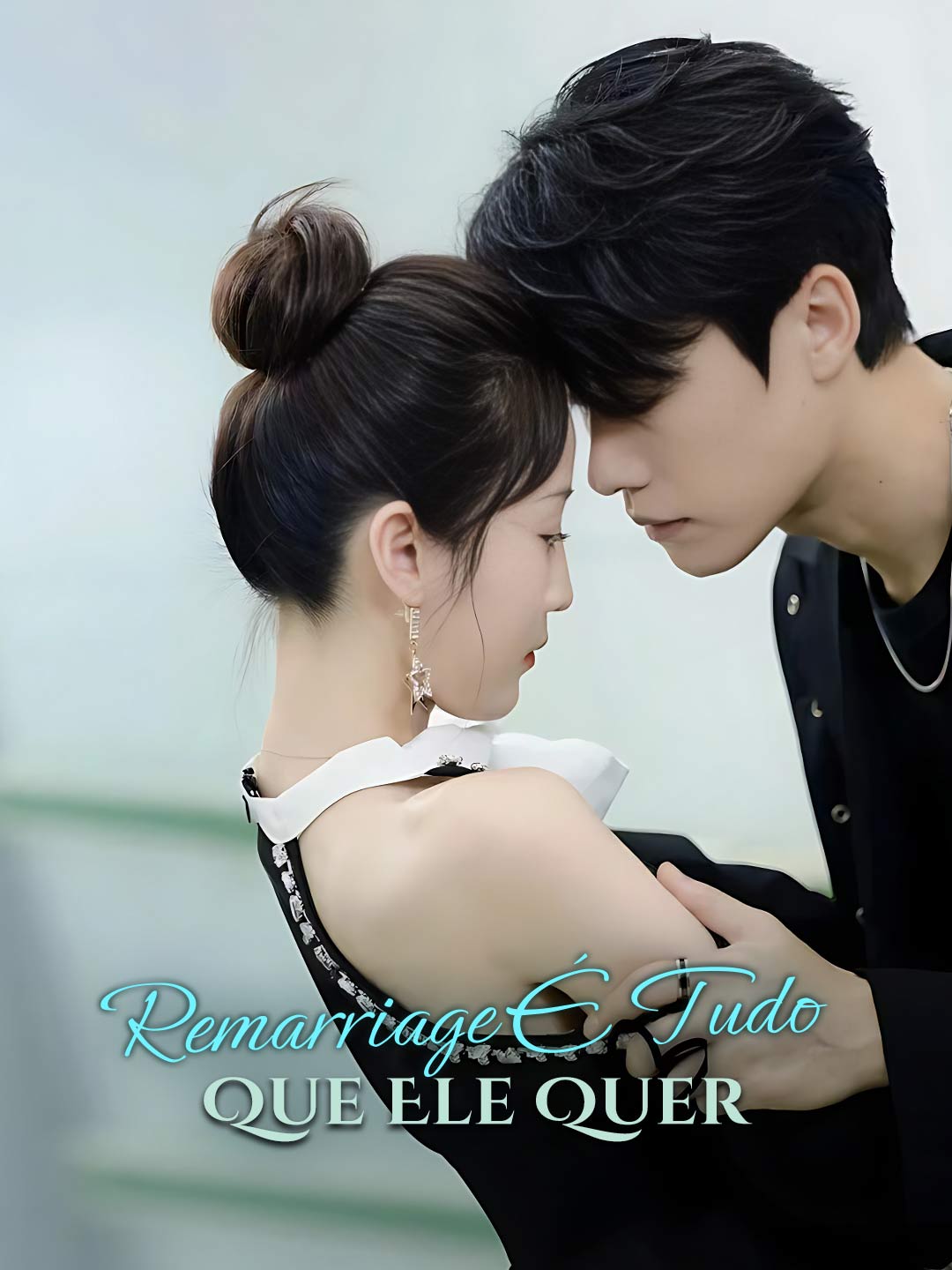 Remarriage É Tudo Que Ele Quer Assistir filmes online | ReelShort