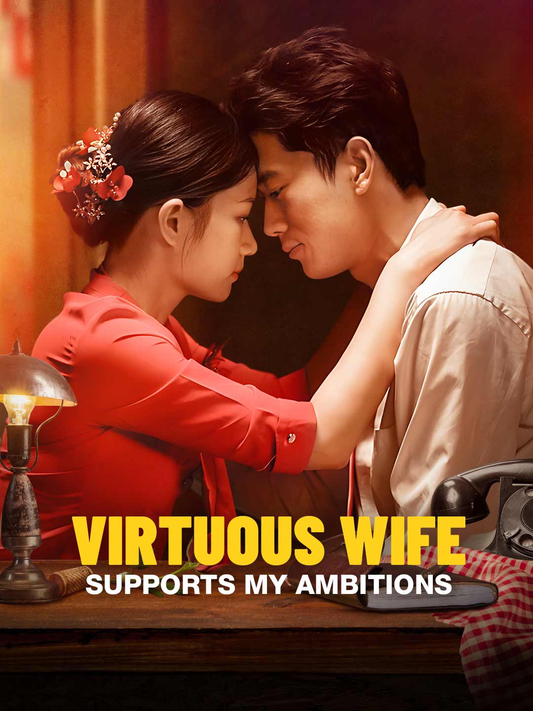 Virtuous Wife Supports My Ambitions Movie Watch Online | ReelShort