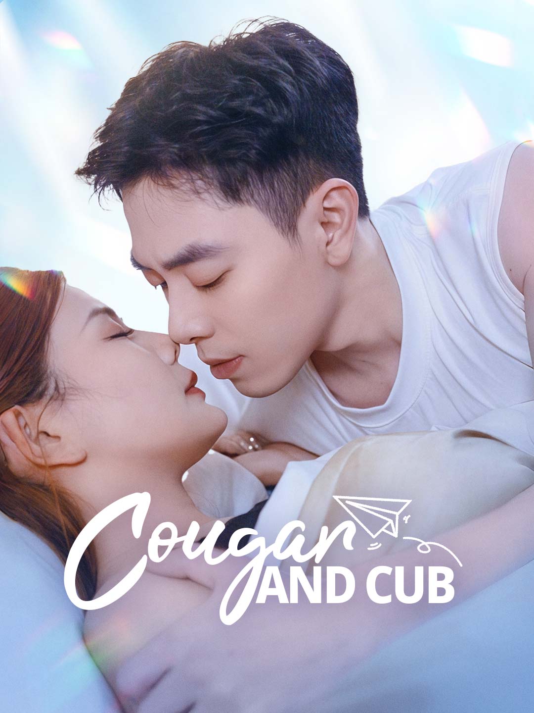 Cougar and Cub Movie Watch Online | ReelShort