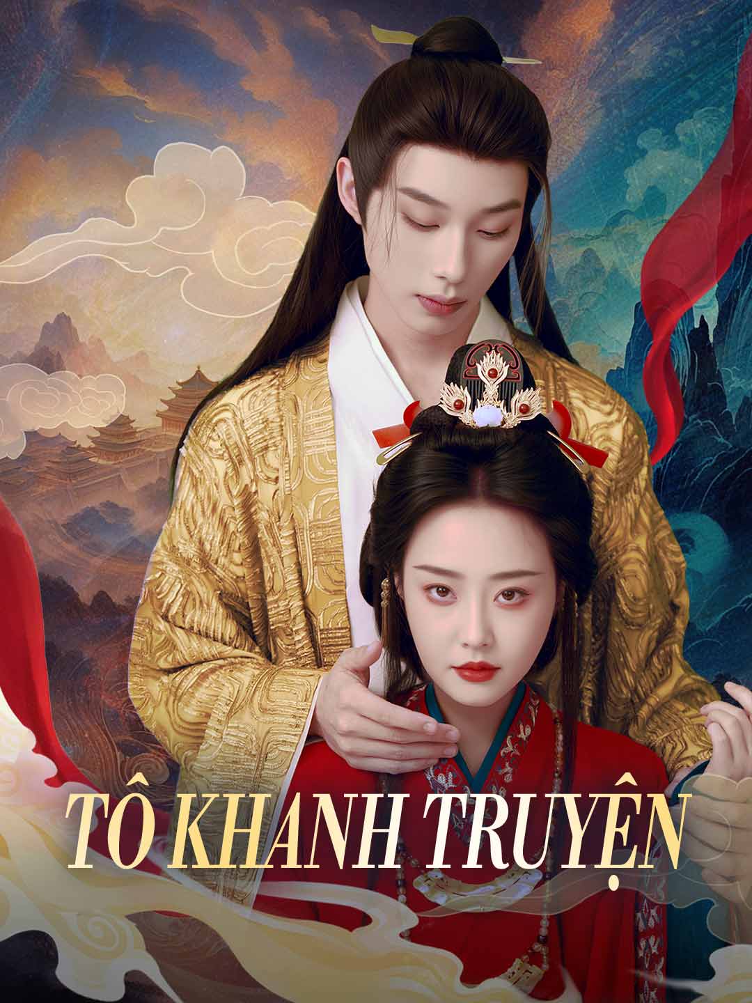 Episode 41 - Tô Khanh Truyện | ReelShort