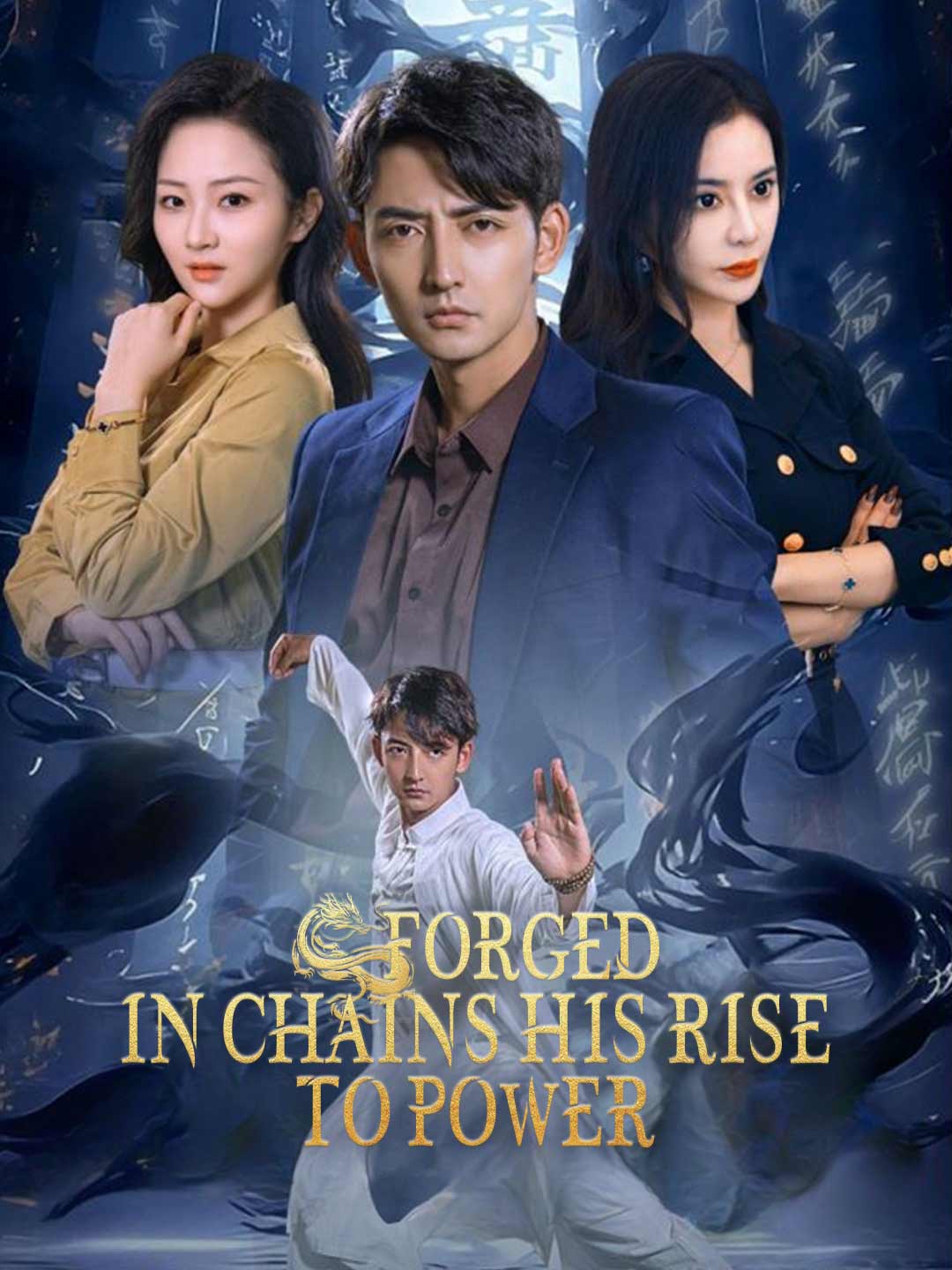 Episode 6 - Forged in Chains: His Rise to Power | ReelShort