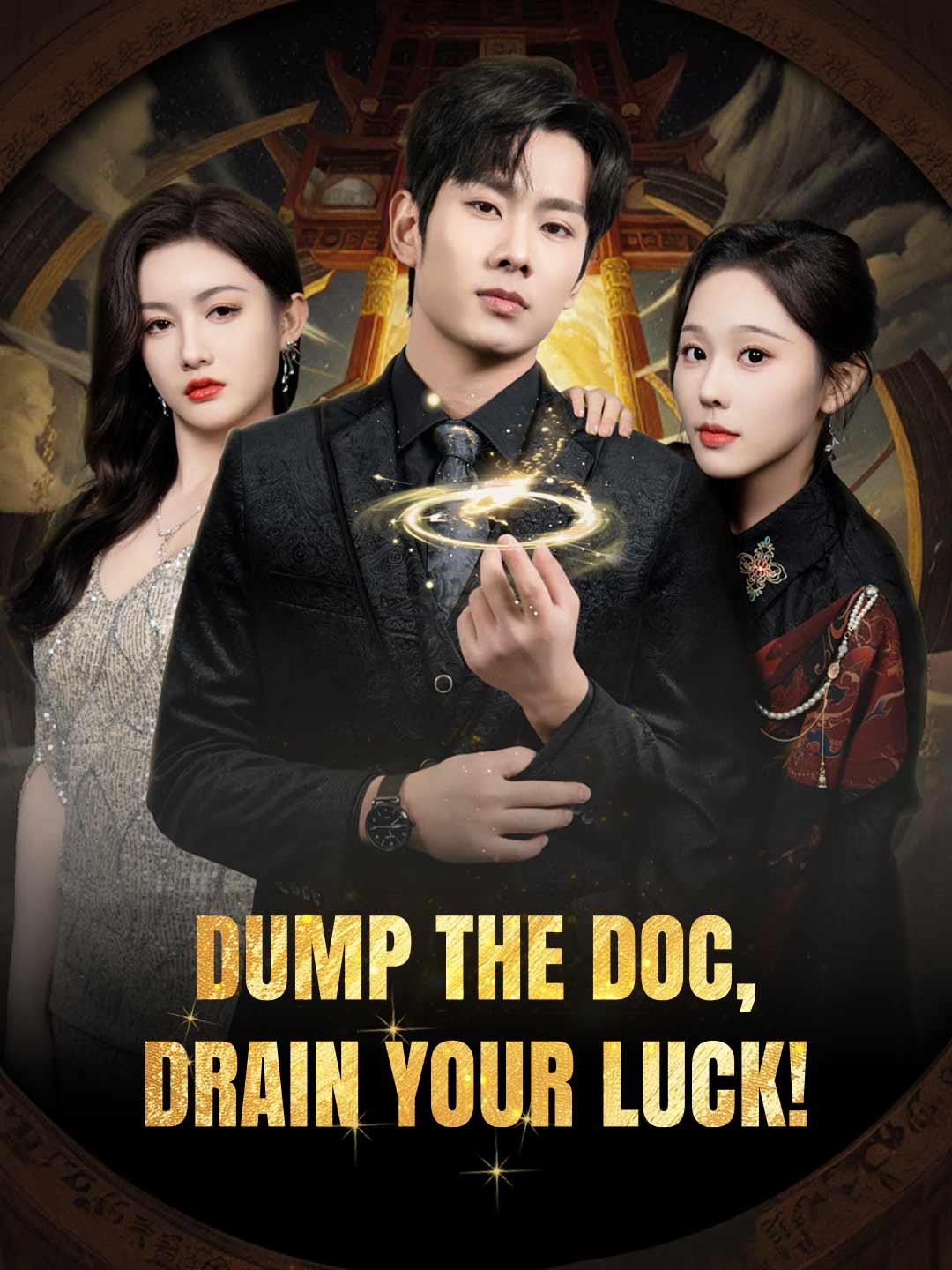 Dump the Doc, Drain Your Luck! Movie Watch Online | ReelShort