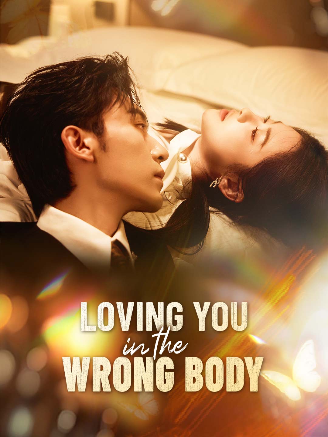 Loving You in the Wrong Body Movie Watch Online | ReelShort