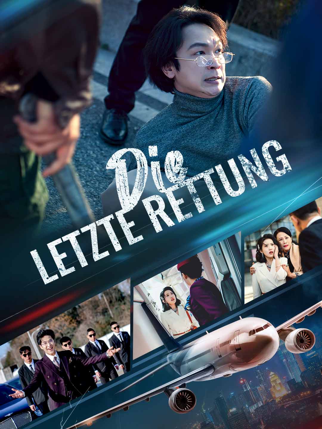 Episode 9 - Die letzte Rettung | ReelShort
