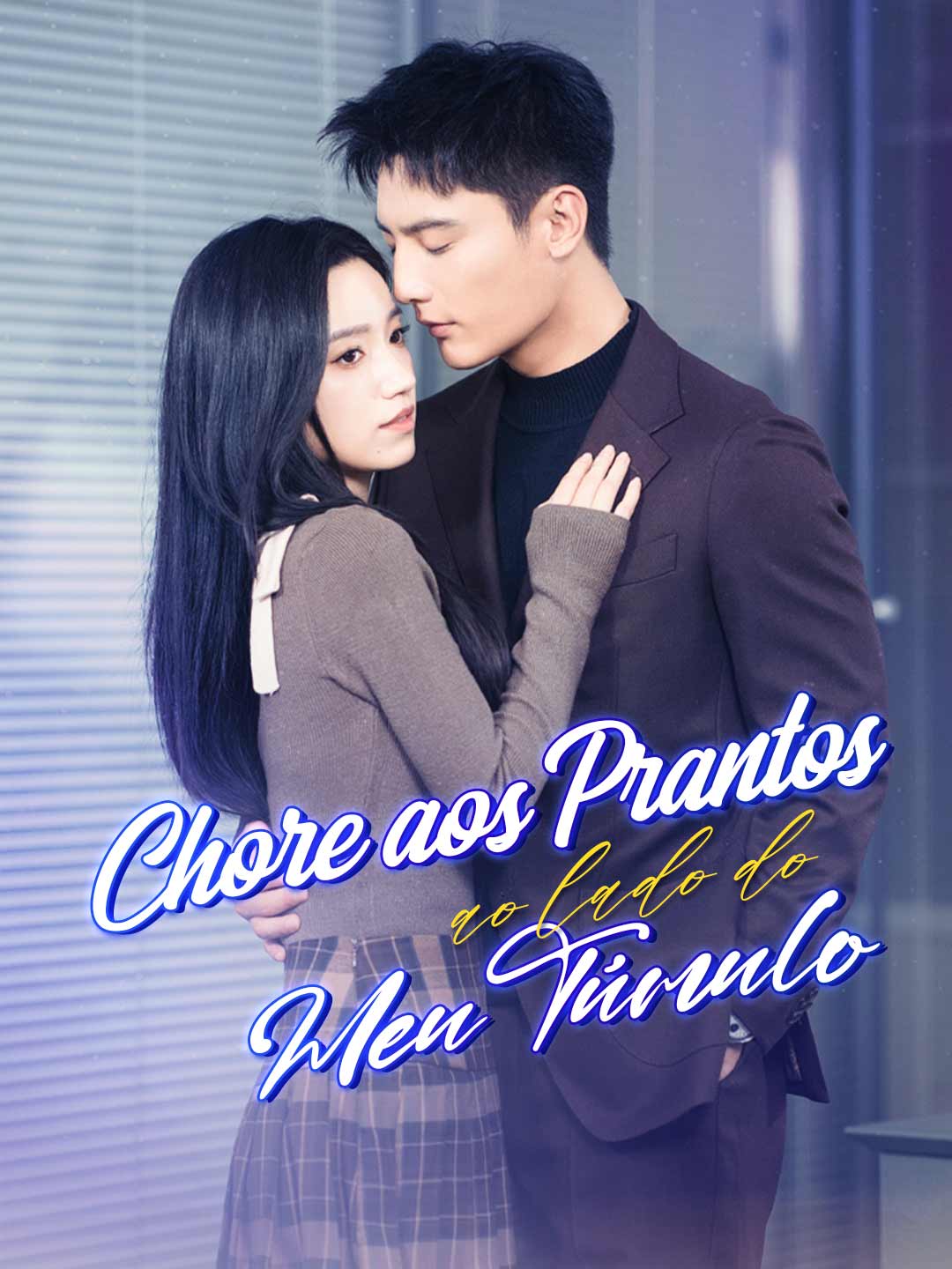 Episode 38 - Chore aos Prantos ao Lado do Meu Túmulo | ReelShort